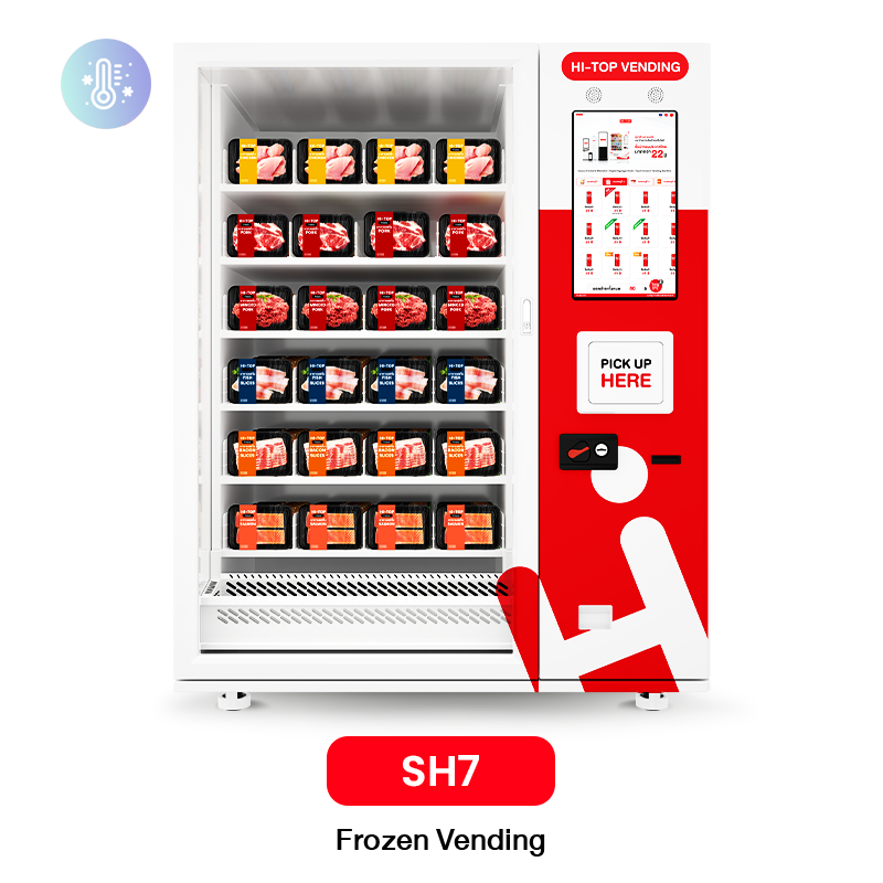 ตู้ Vending Machine ตู้จำหน่ายสินค้าอัตโนมัติ | Hi-Top
