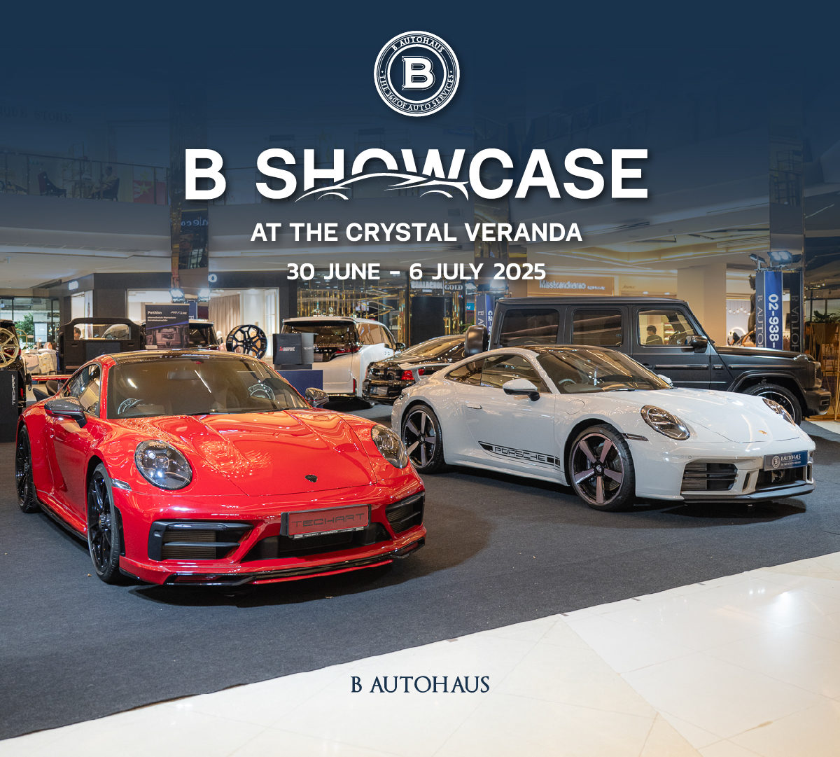 B Autohaus โชว์รูมรถยนต์นำเข้า บี ออโต้ฮาวส์