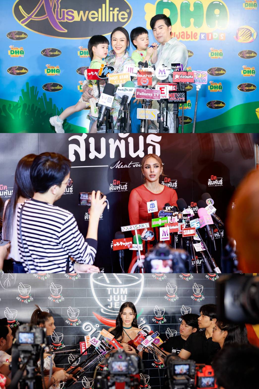 JJC GROUP Is the PR company