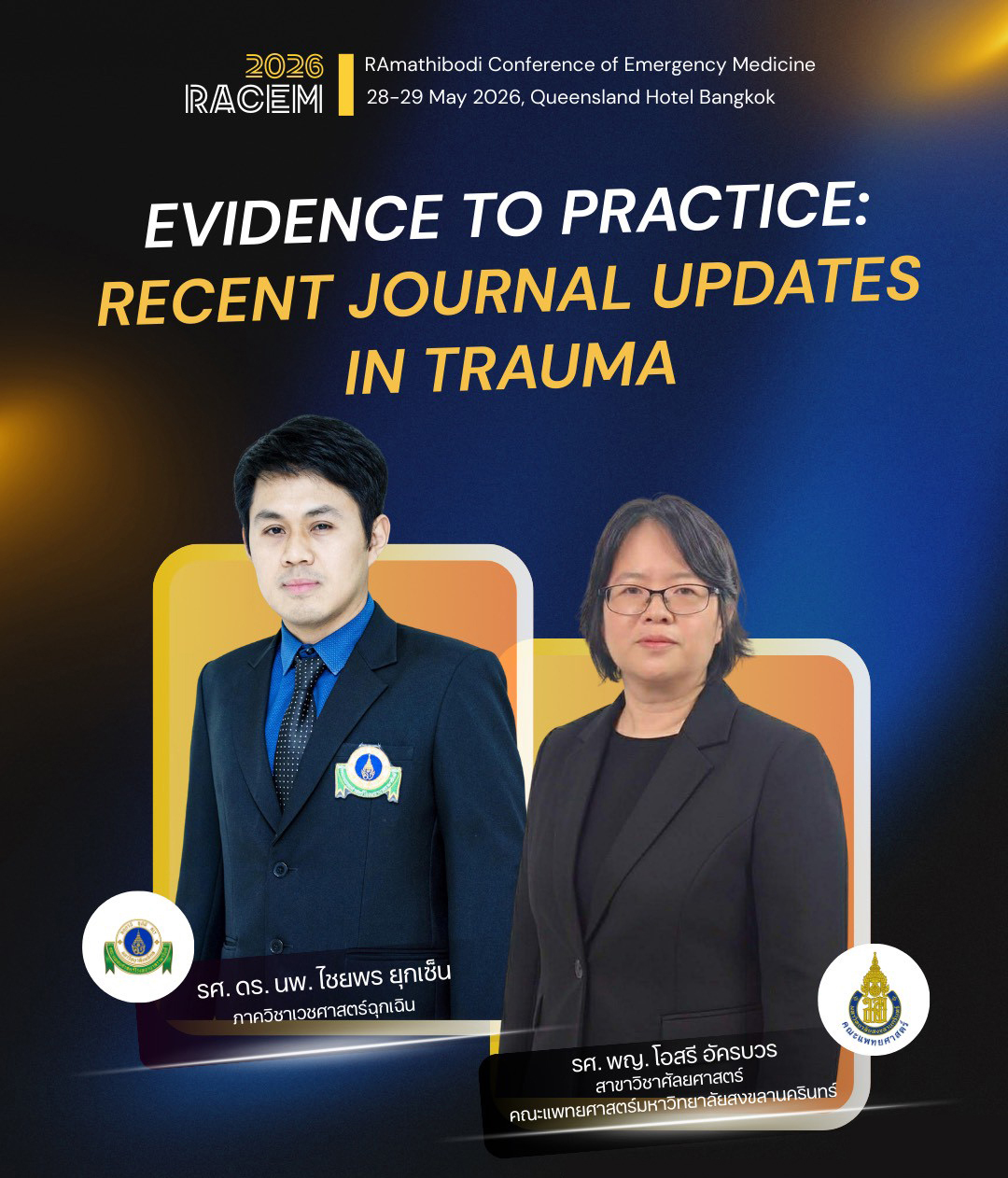 RAmathibodi Conference of Emergency Medicine (RACEM 2026)