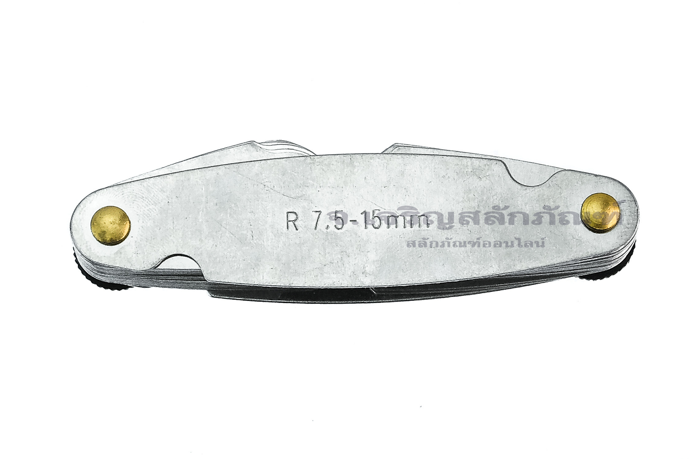 หวีวัด R เกจวัดรัศมี (Radius Gauge) R7.5-15 mm