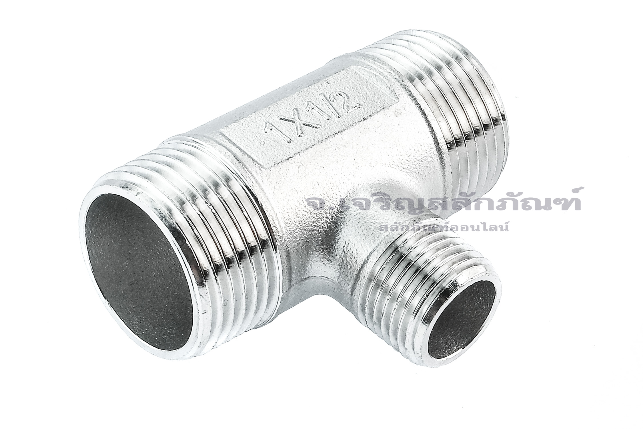 ข้อต่อสามทางลด-เพิ่ม สแตนเลส 304 (เกลียวนอก x เกลียวนอก x เกลียวนอก) 1 ...