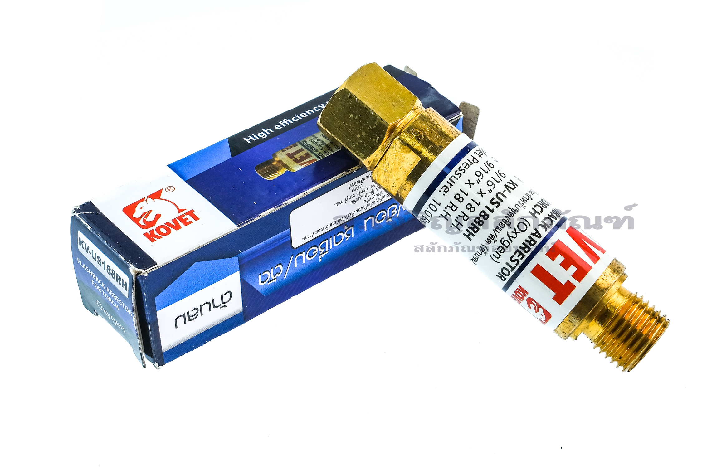 วาล์วกันไฟย้อนกลับ KOVET รุ่น KV-US188RH ชุดเชื่อม/ตัด ด้านลม ขนาด ...