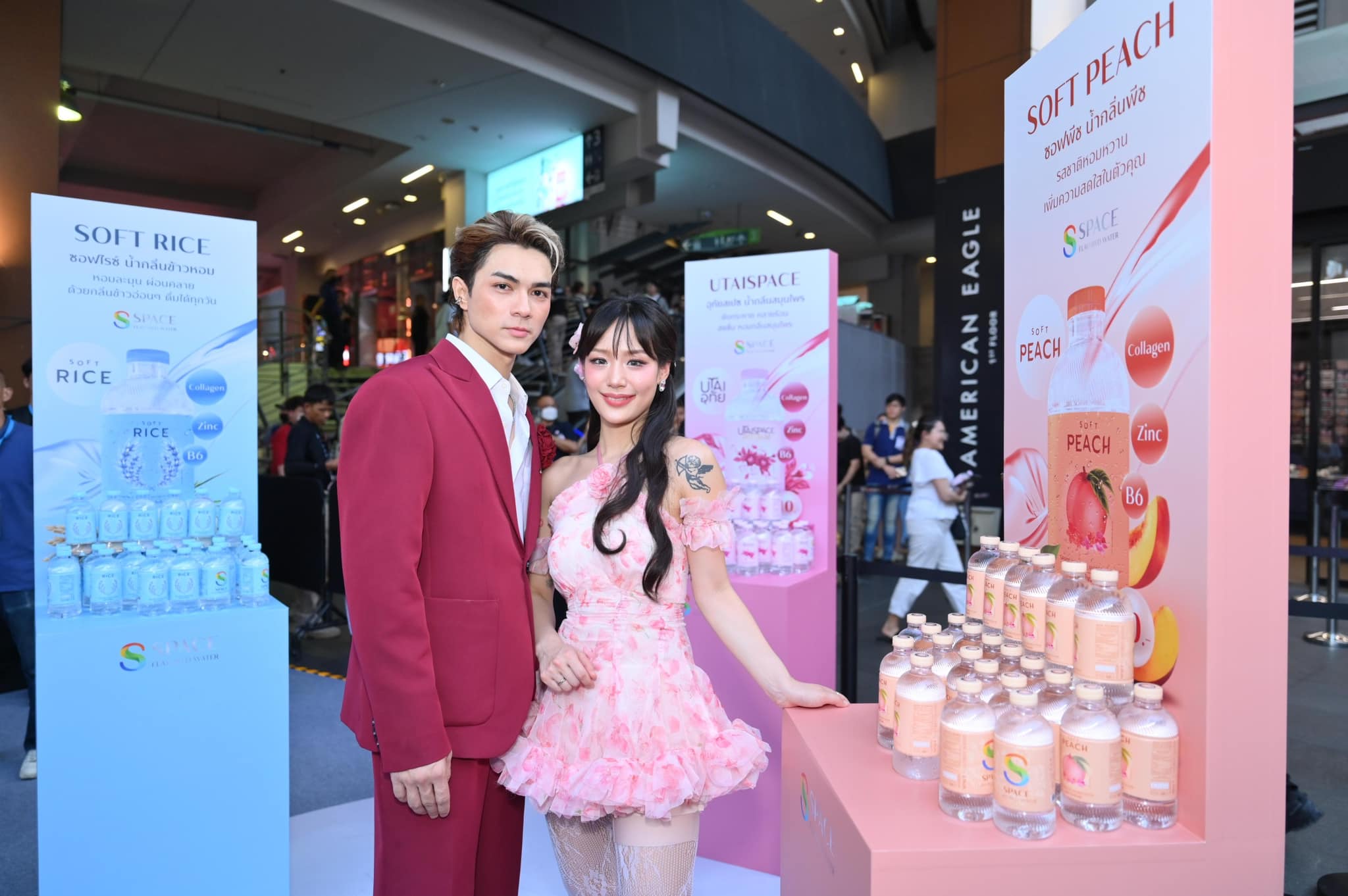 SPACE WATER FACTORY 4.0 รับผลิตน้ำดื่มระดับพรีเมี่ยม