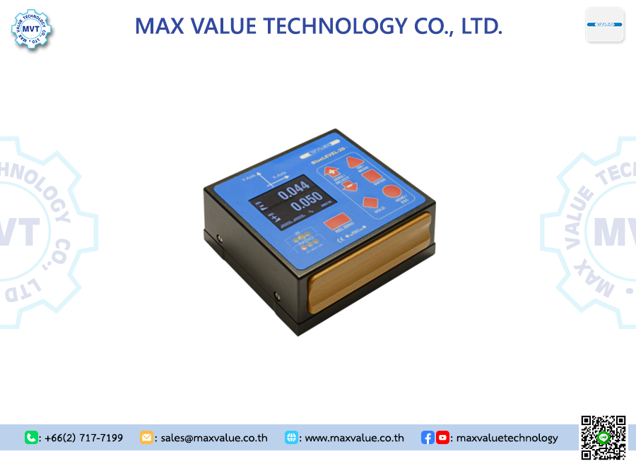 WYLER - Brands - maxvalue