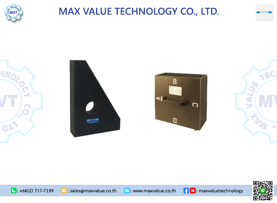 WYLER - Brands - maxvalue