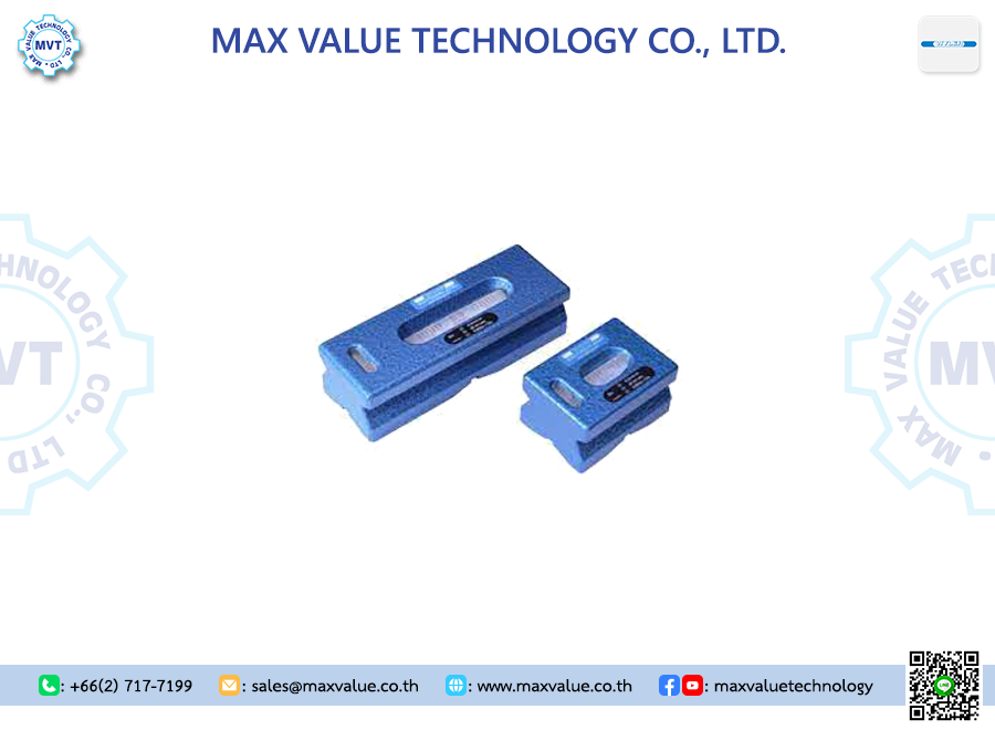 WYLER - Brands - maxvalue