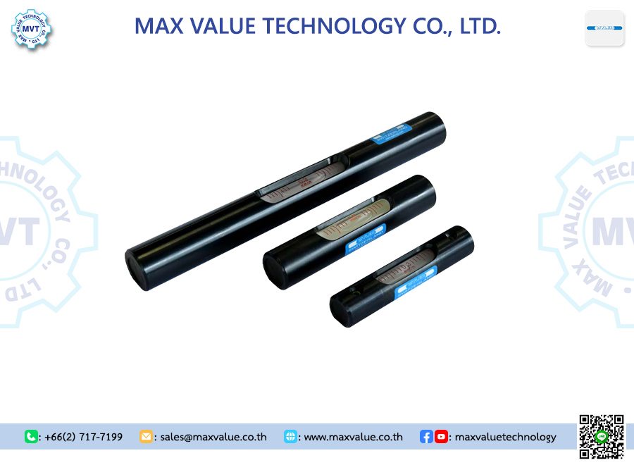 WYLER - Brands - maxvalue