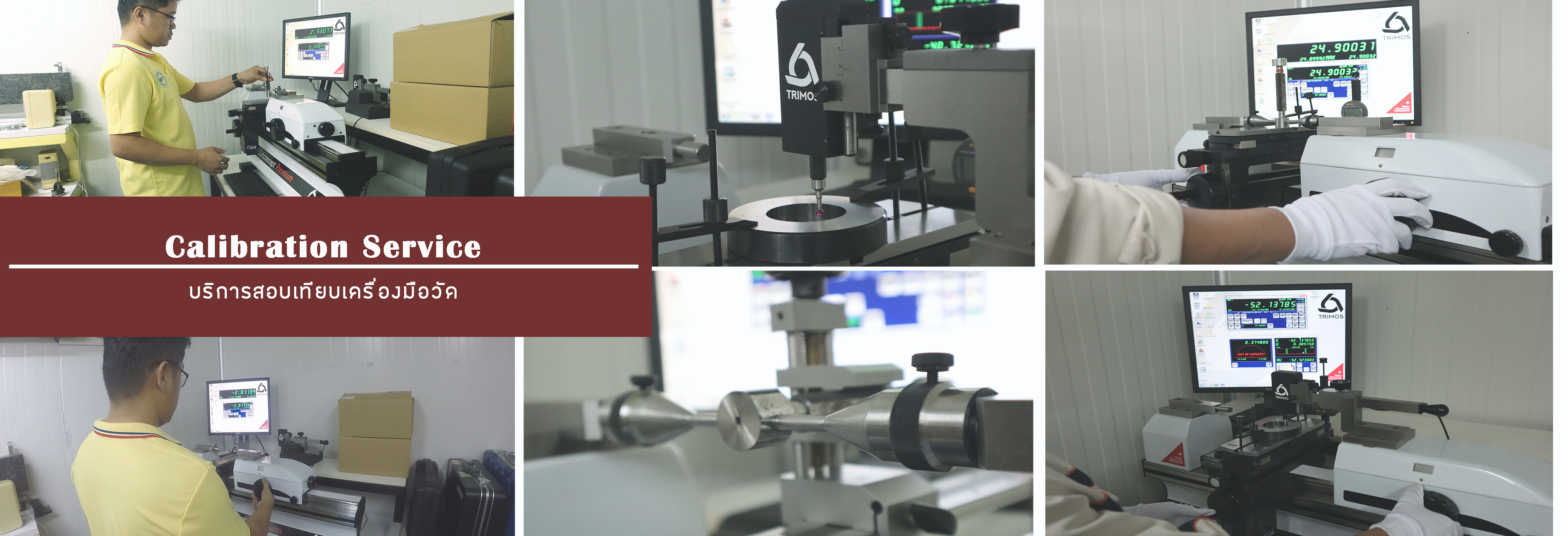 OUR SERVICE - maxvalue