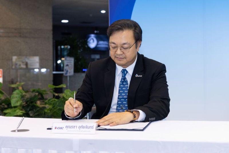 FIT Auto ร่วมกับ KING GEN พัฒนาธุรกิจส่งเสริมการใช้และให้บริการรถ EV