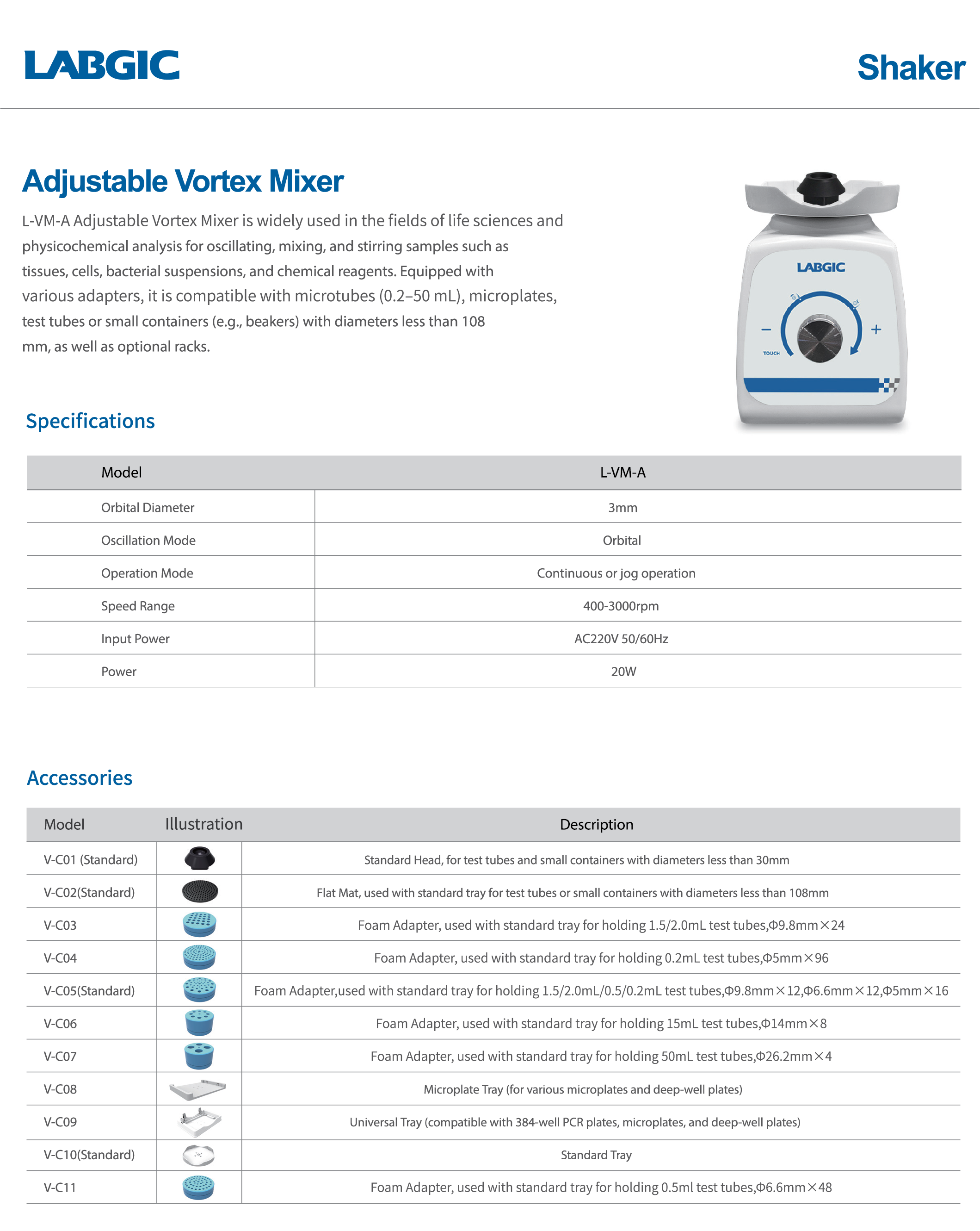 L-VM-A Adjustable Vortex Mixer