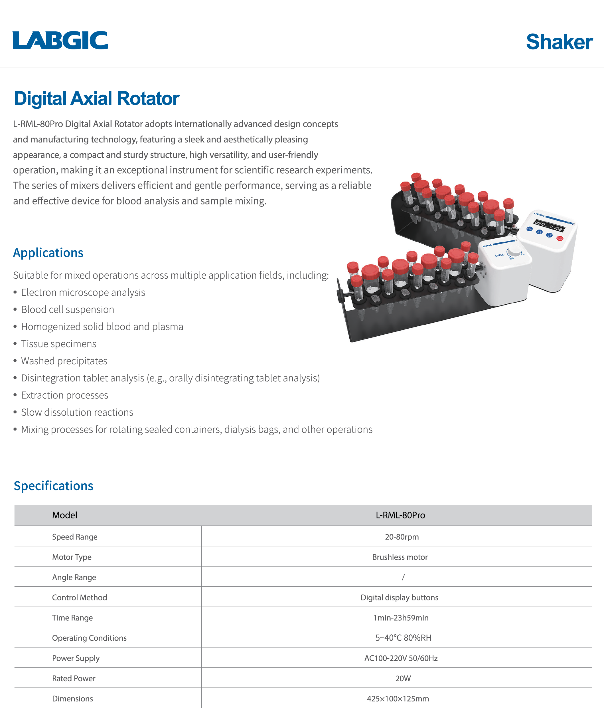 L-RML-80Pro Digital Axial Rotator