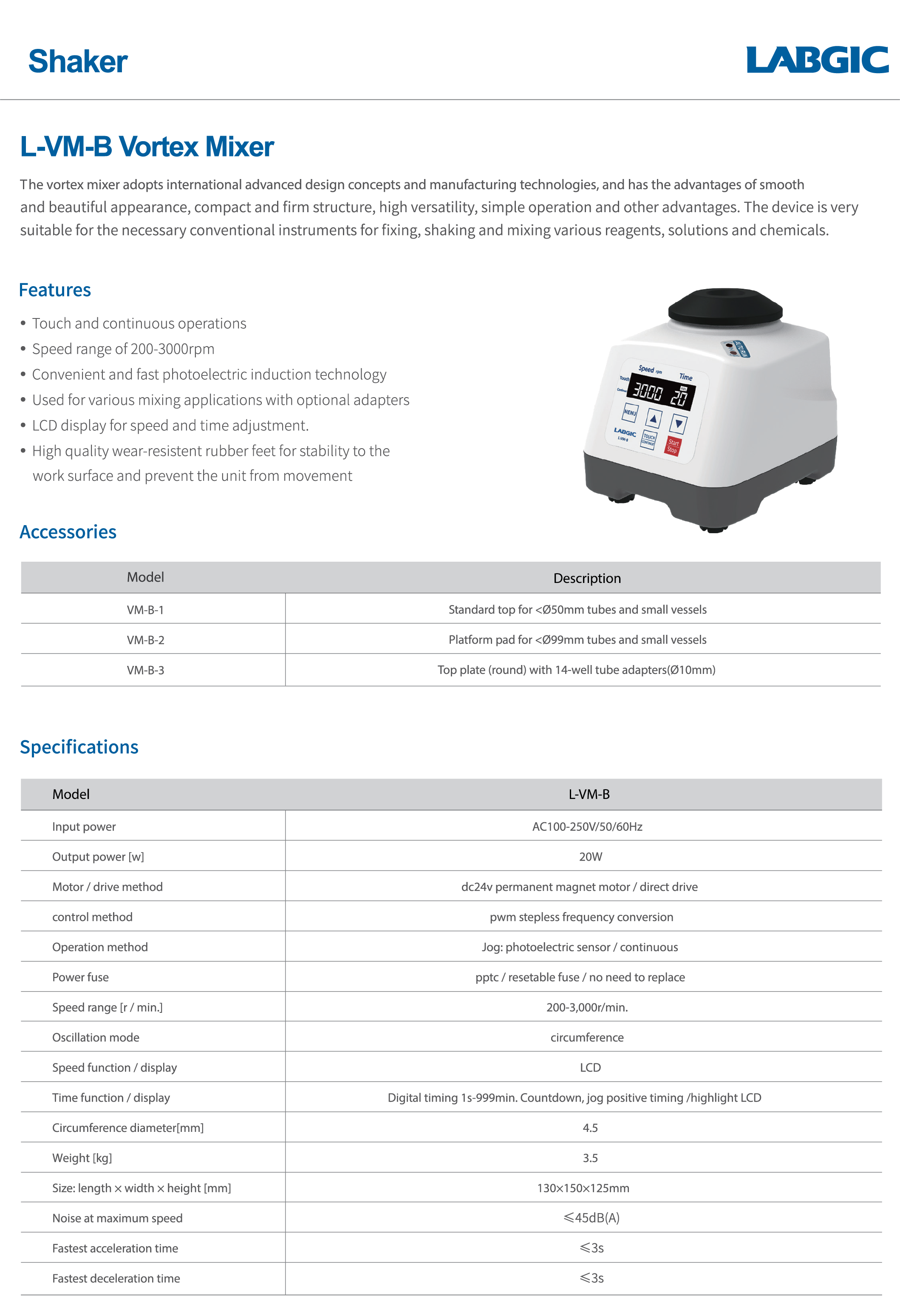 L-VM-B Inductive Digital Vortex Mixer