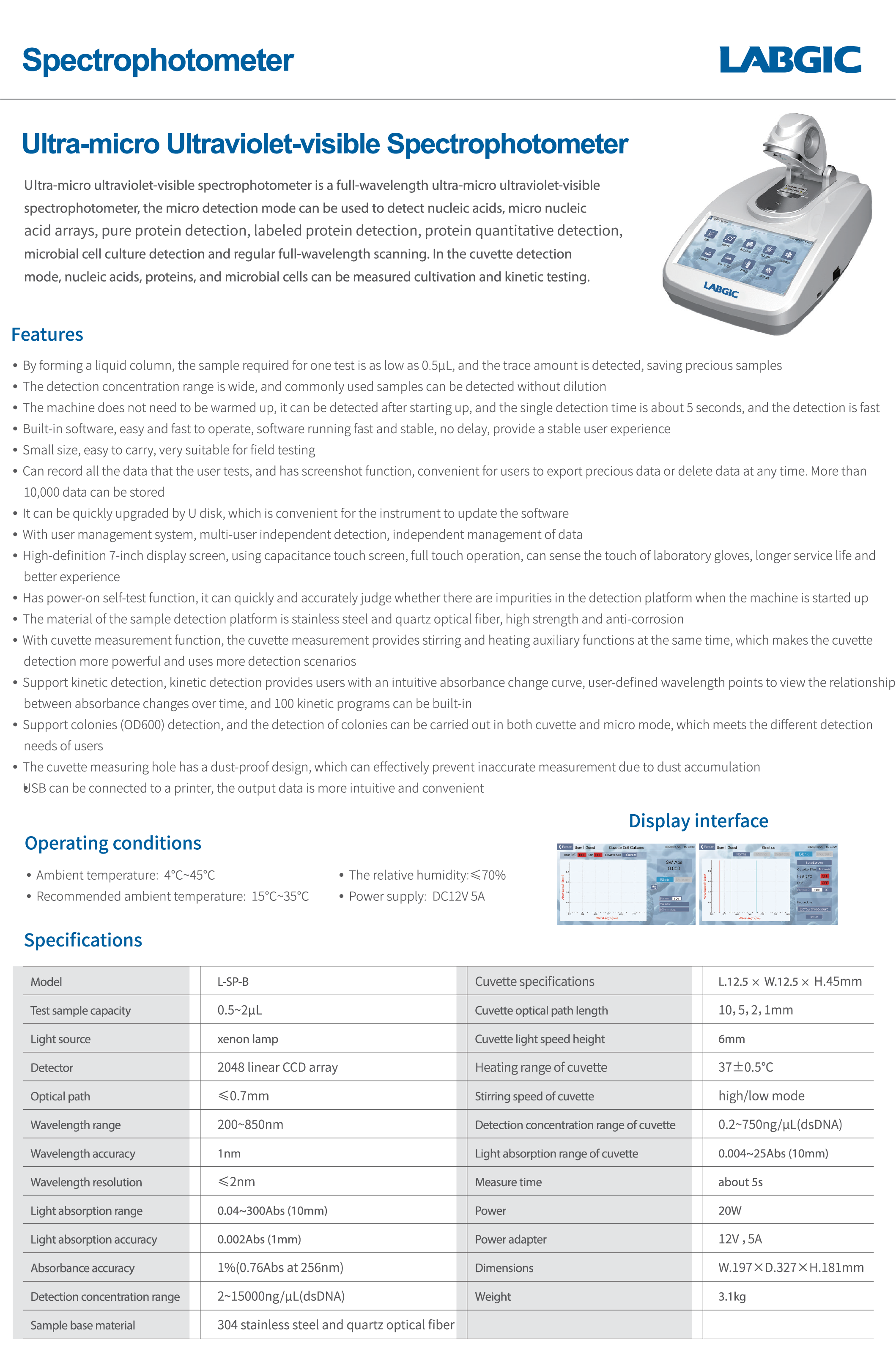 Ultra-micro Ultraviolet-visible Spectrophotometer
