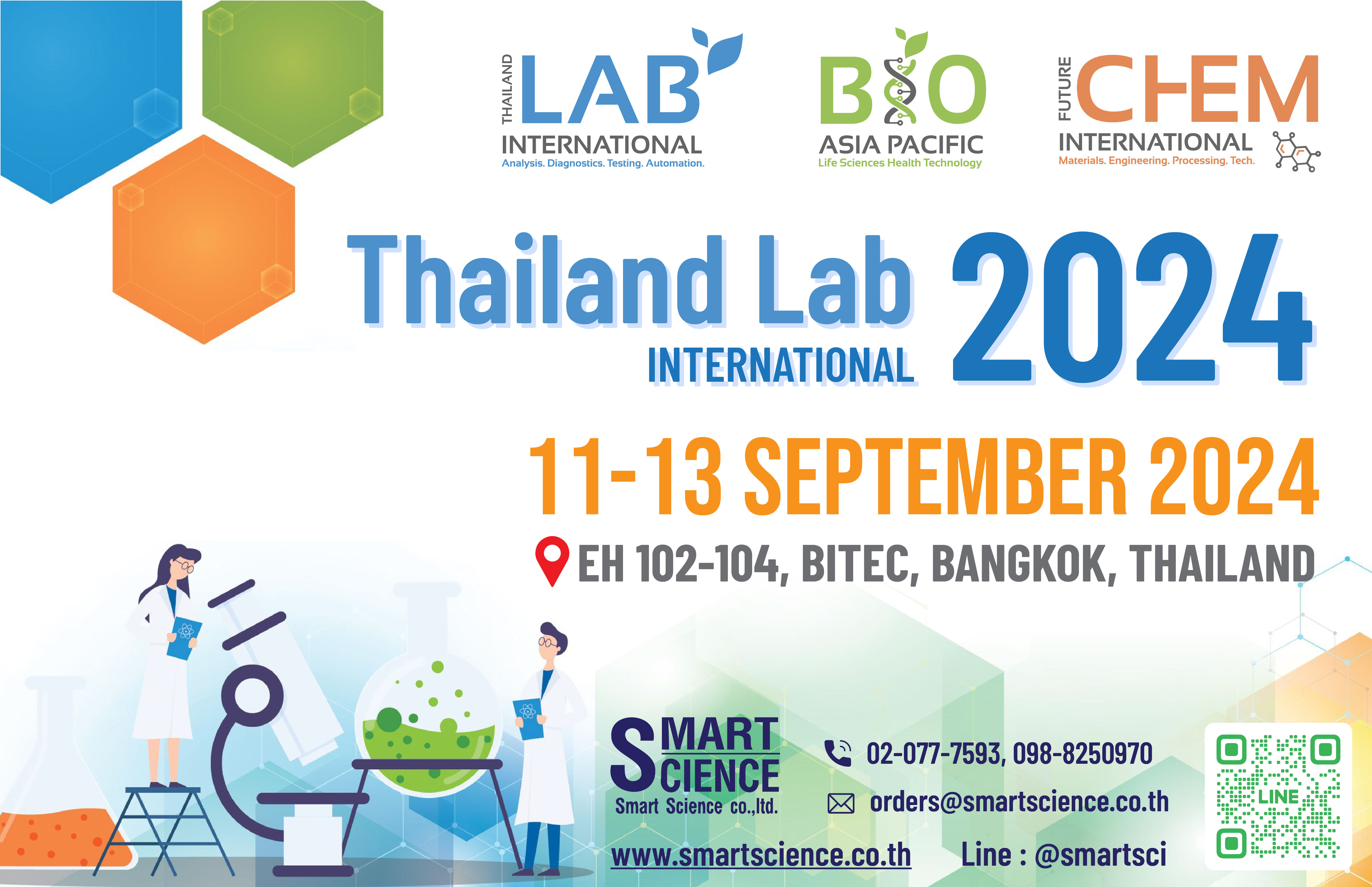 Smart Science Co., Ltd.