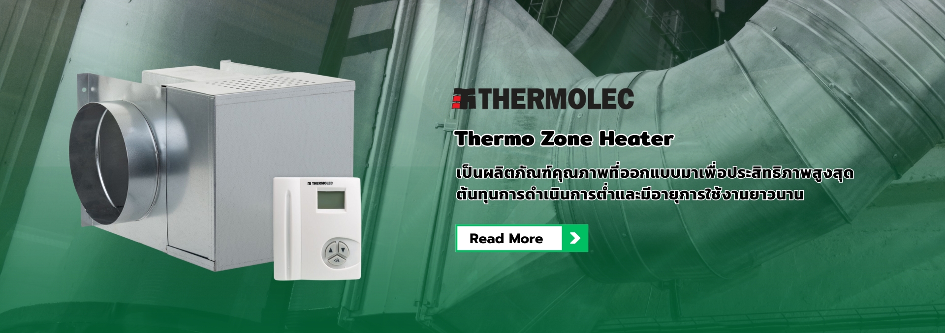 THERMOLEC - Duct Heater - satisfy