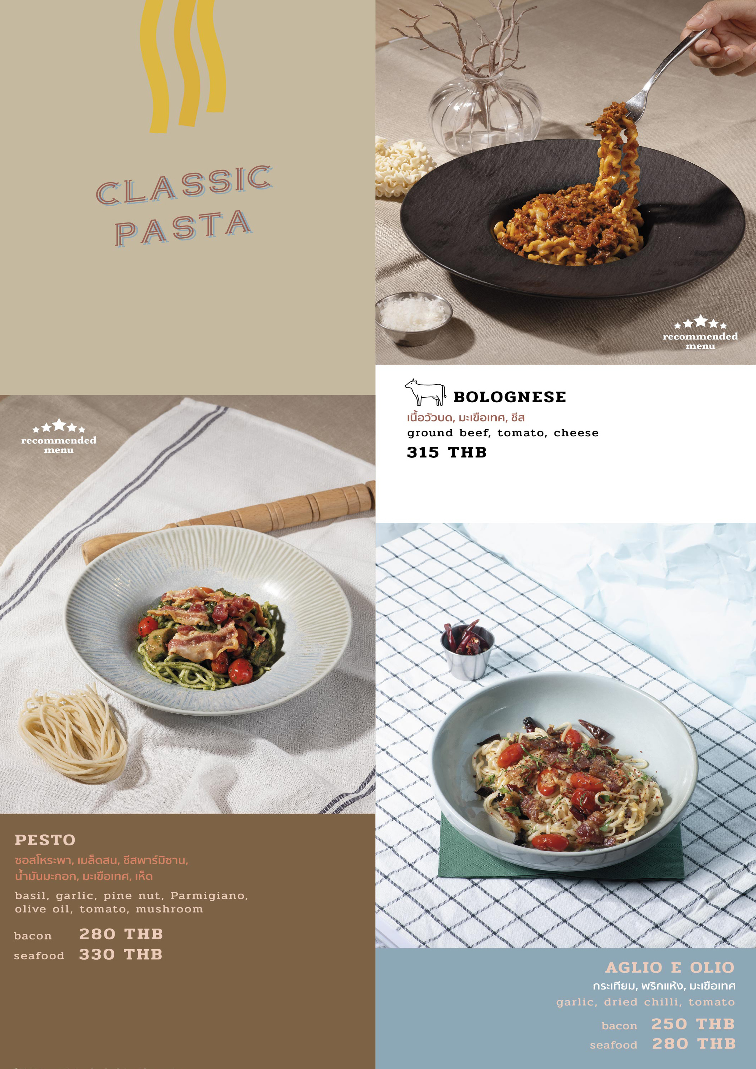 CTL MENU - namnampasta