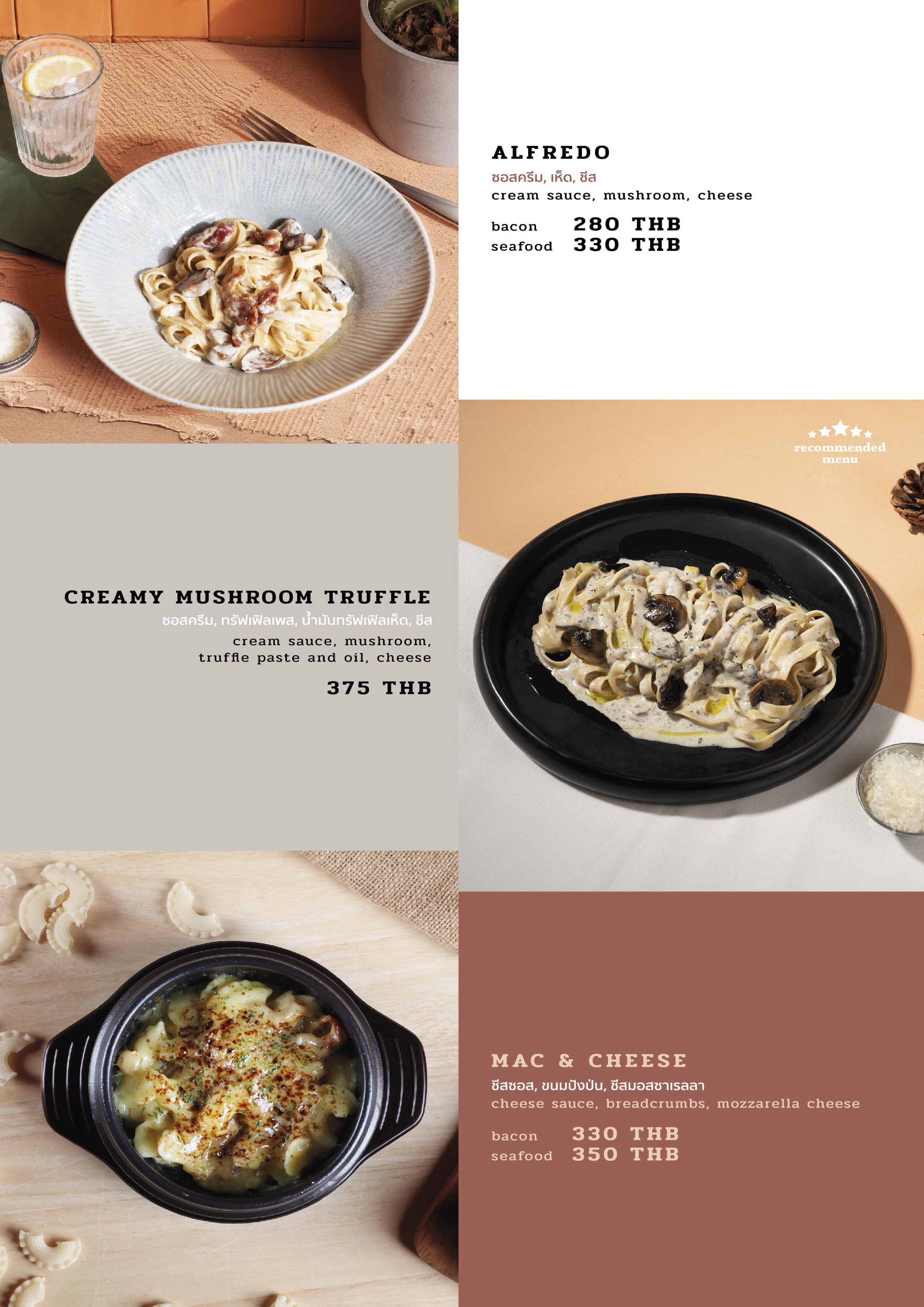 CTL MENU - namnampasta