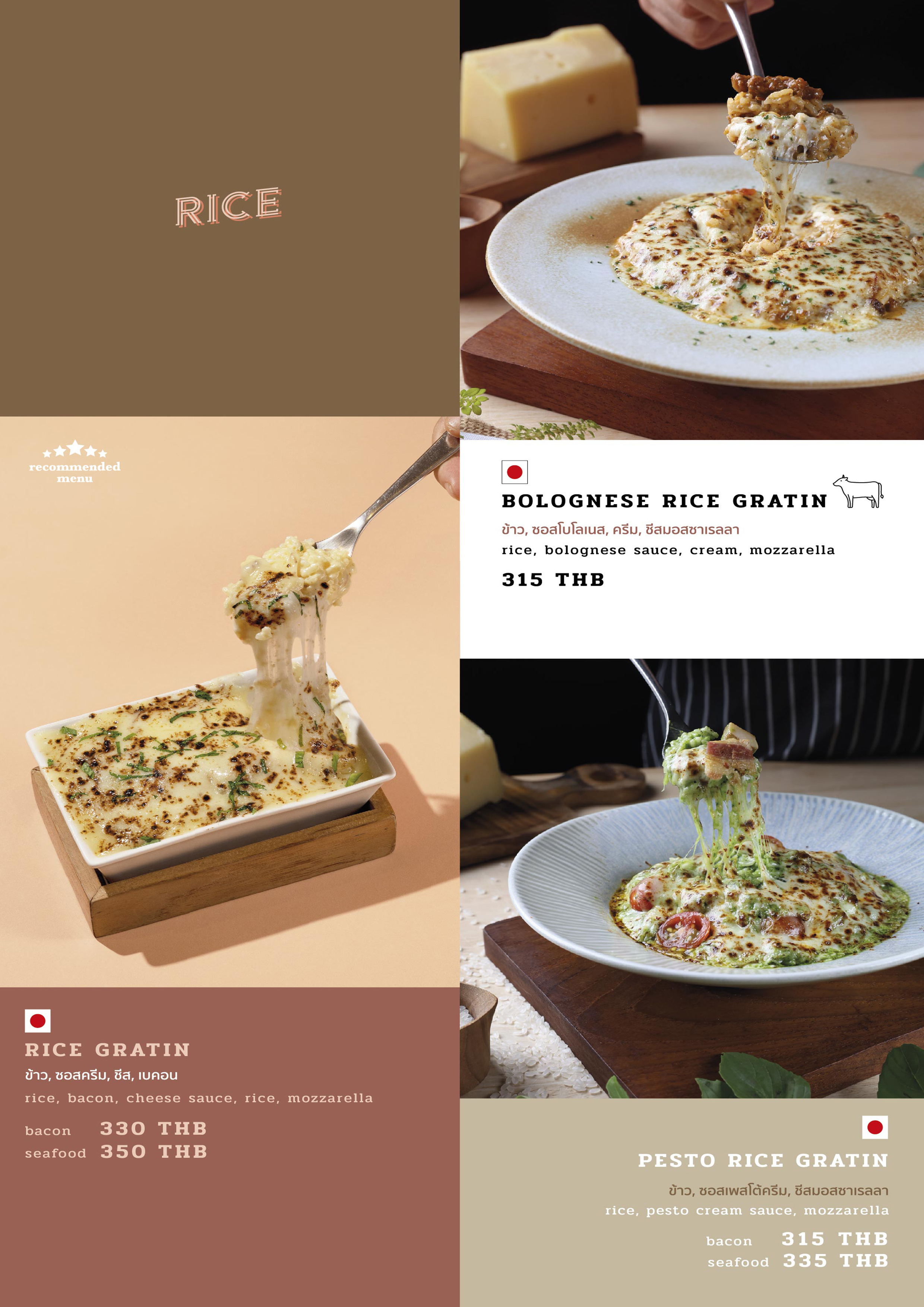 CTL MENU - namnampasta