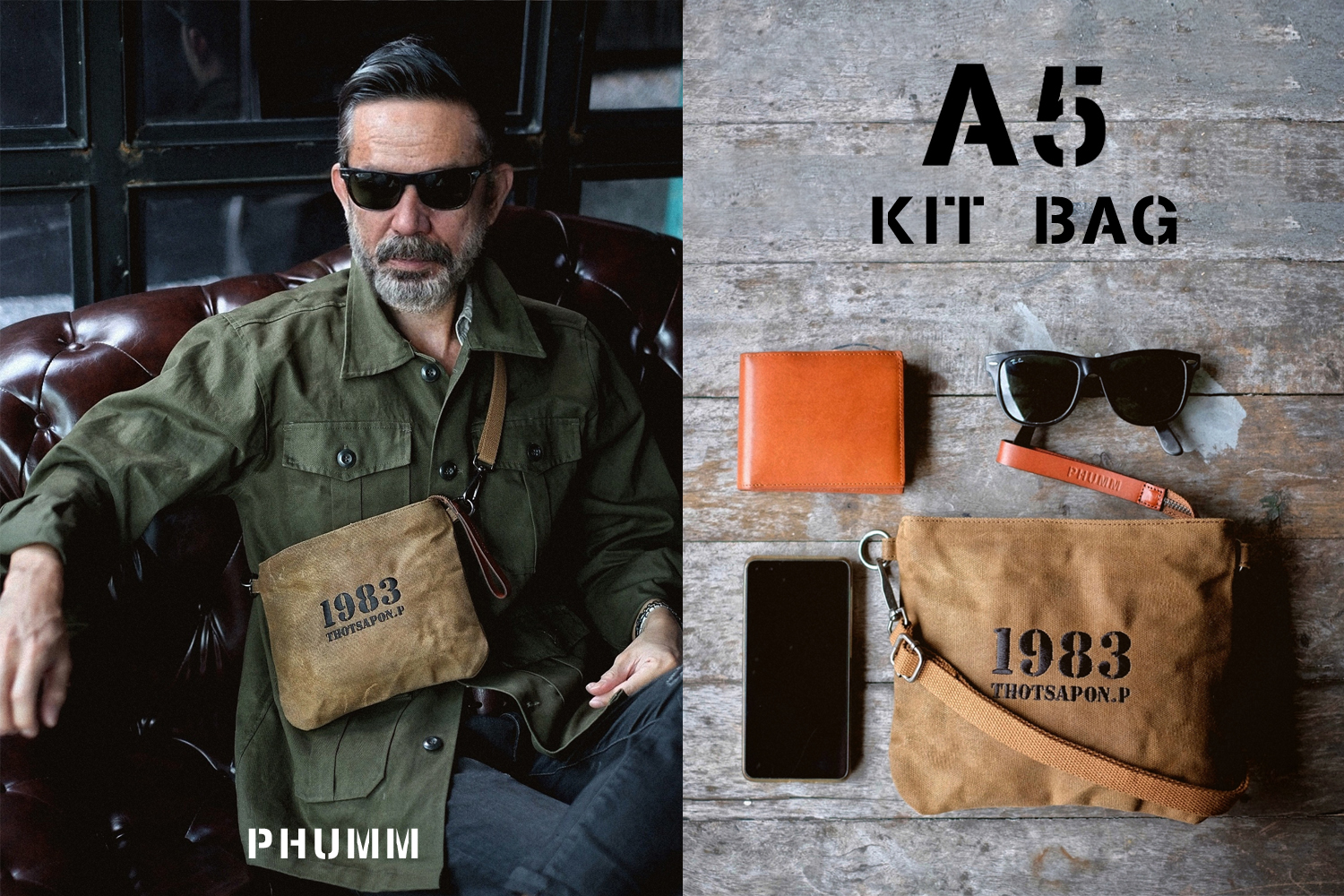 www.phumm.com