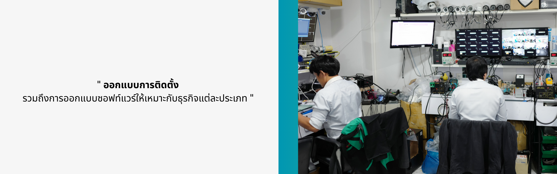 prosecurethailand - prosecurethailand