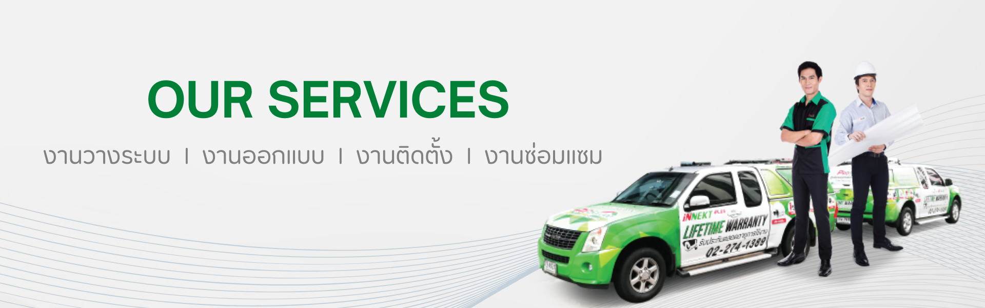 prosecurethailand - prosecurethailand