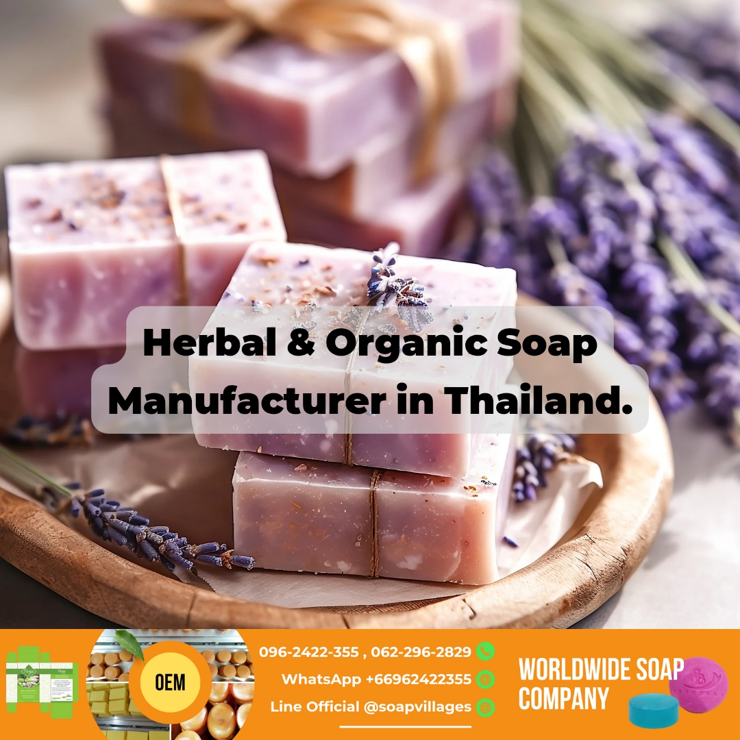 Thailand Soap. Thai Soap factory with quality and low price.
