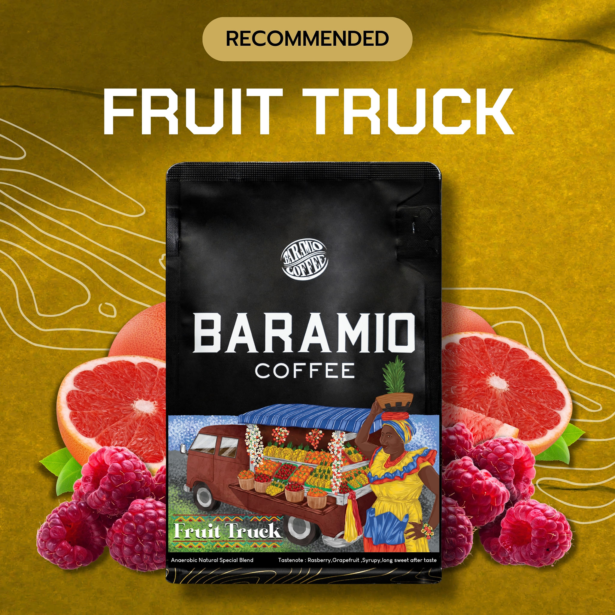 Baramio Coffee Bean เมล็ดกาแฟคั่วปลีก-ส่ง