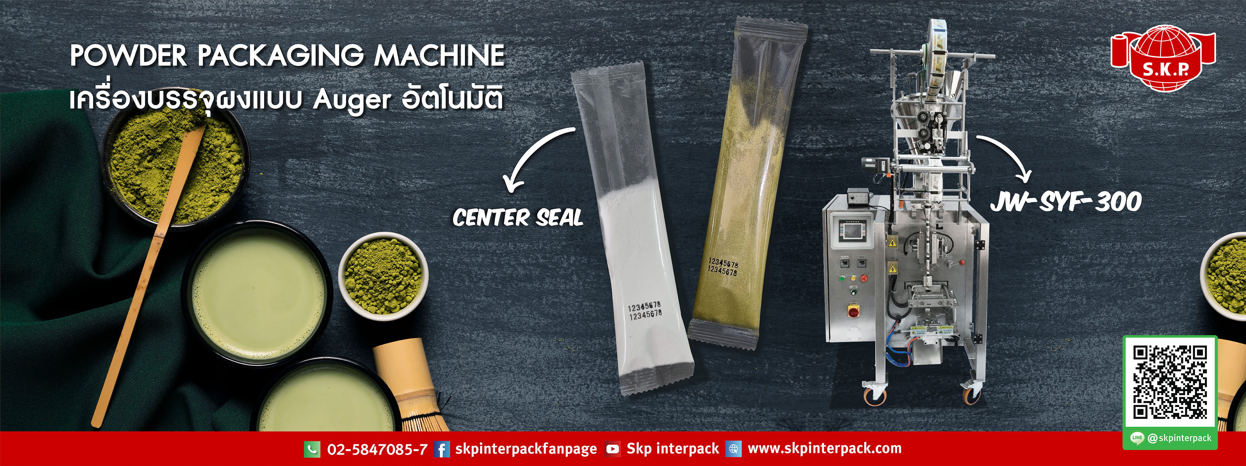 S.K.P. INTERPACK CO.,LTD. Packaging number 1 in Thailand, Export ...