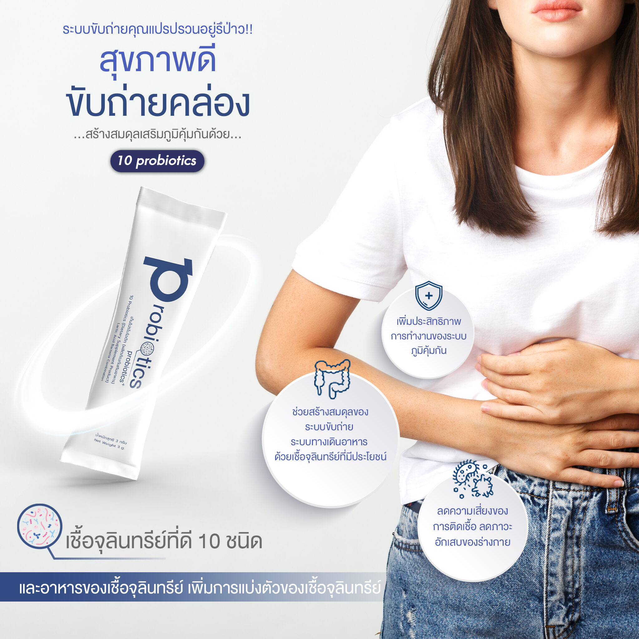 ceofactorythailand - ceofactorythailand