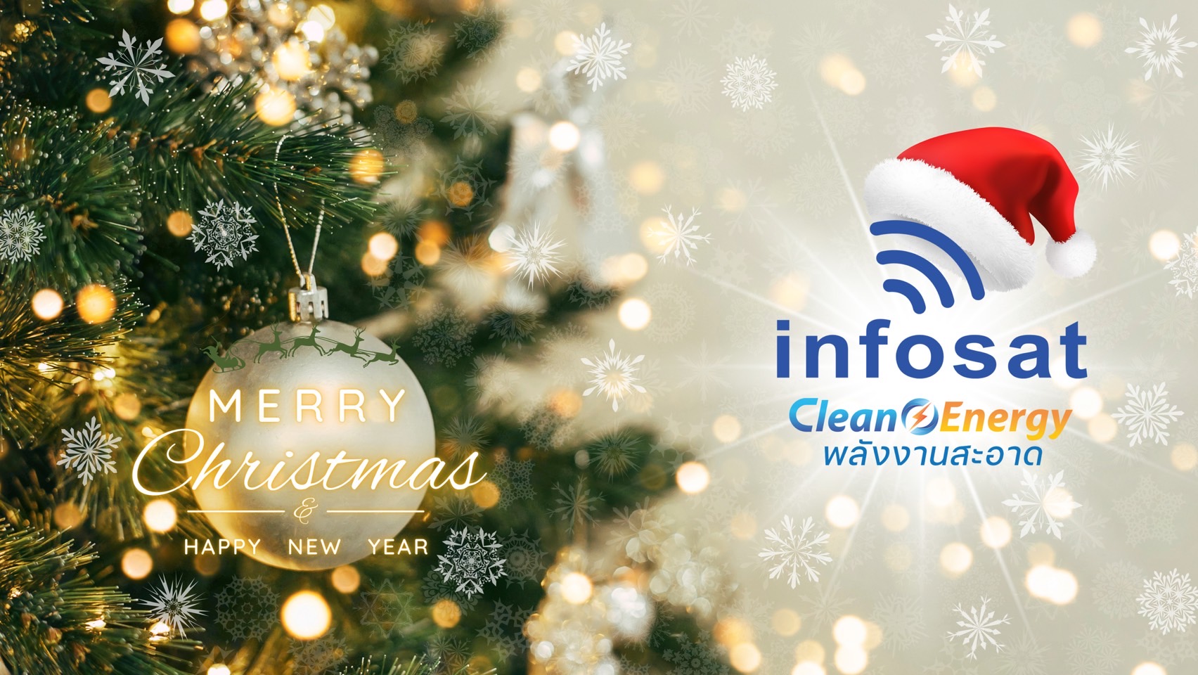 Connecting you to the digital world - Hybrid satellite receiver with ...