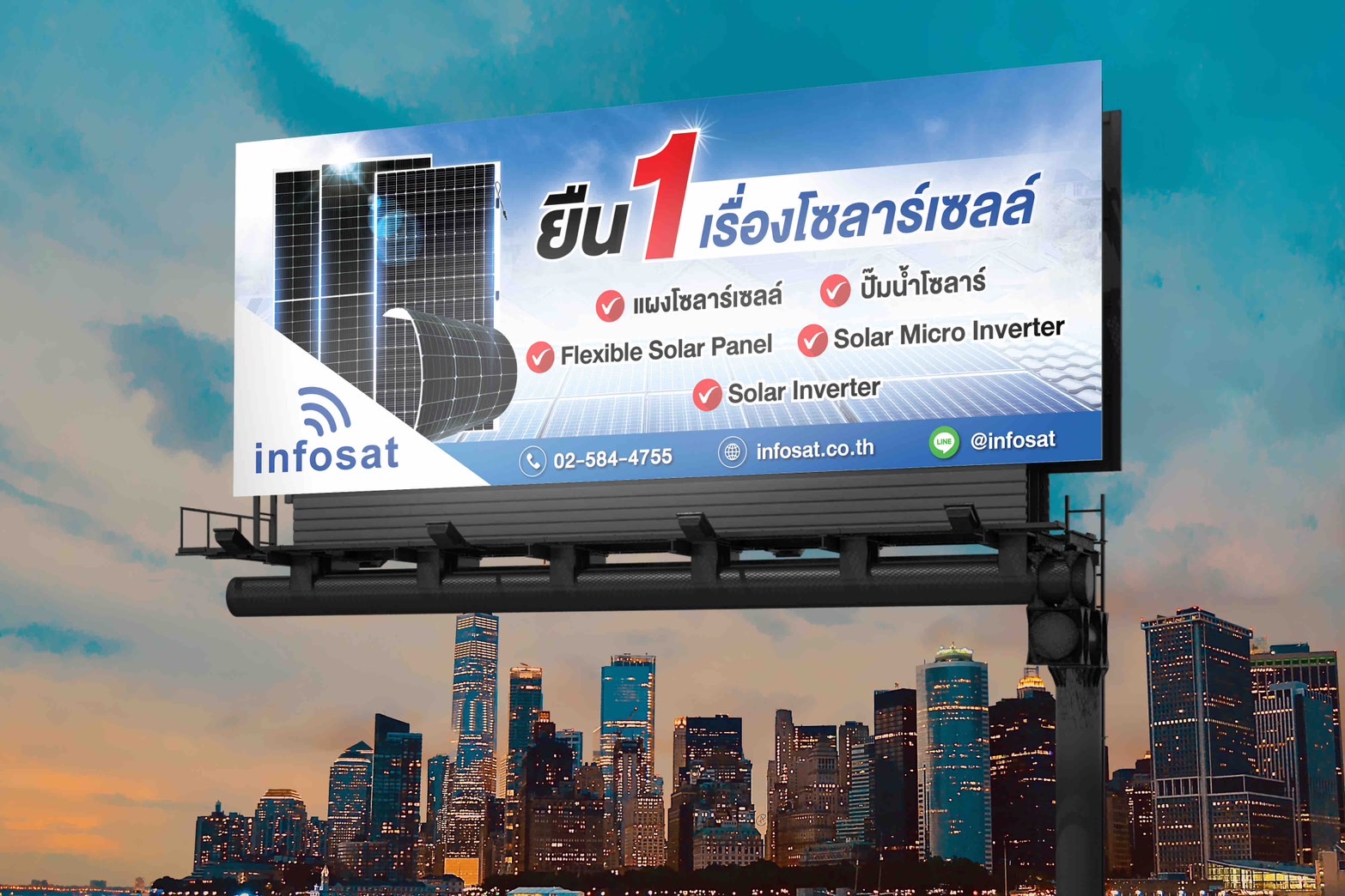 Connecting you to the digital world - Hybrid satellite receiver with ...