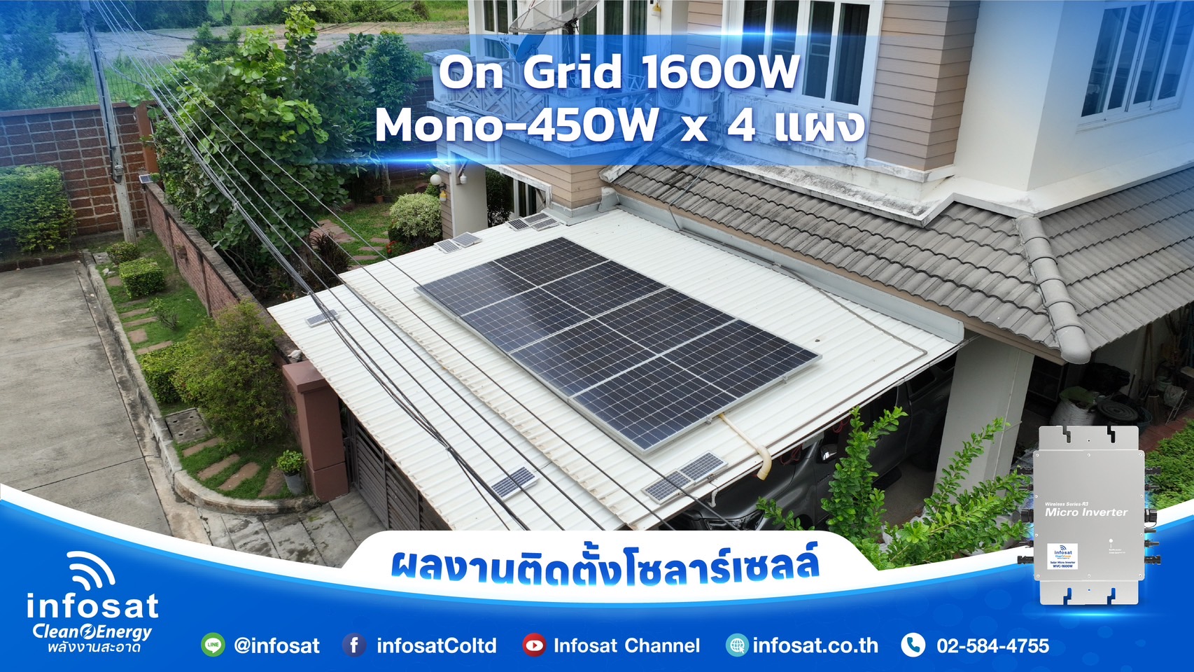 Connecting you to the digital world - Hybrid satellite receiver with ...