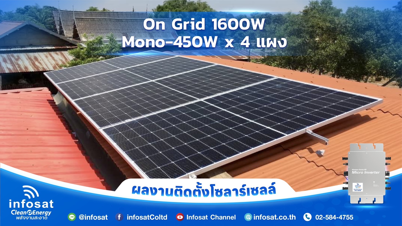 Connecting you to the digital world - Hybrid satellite receiver with ...