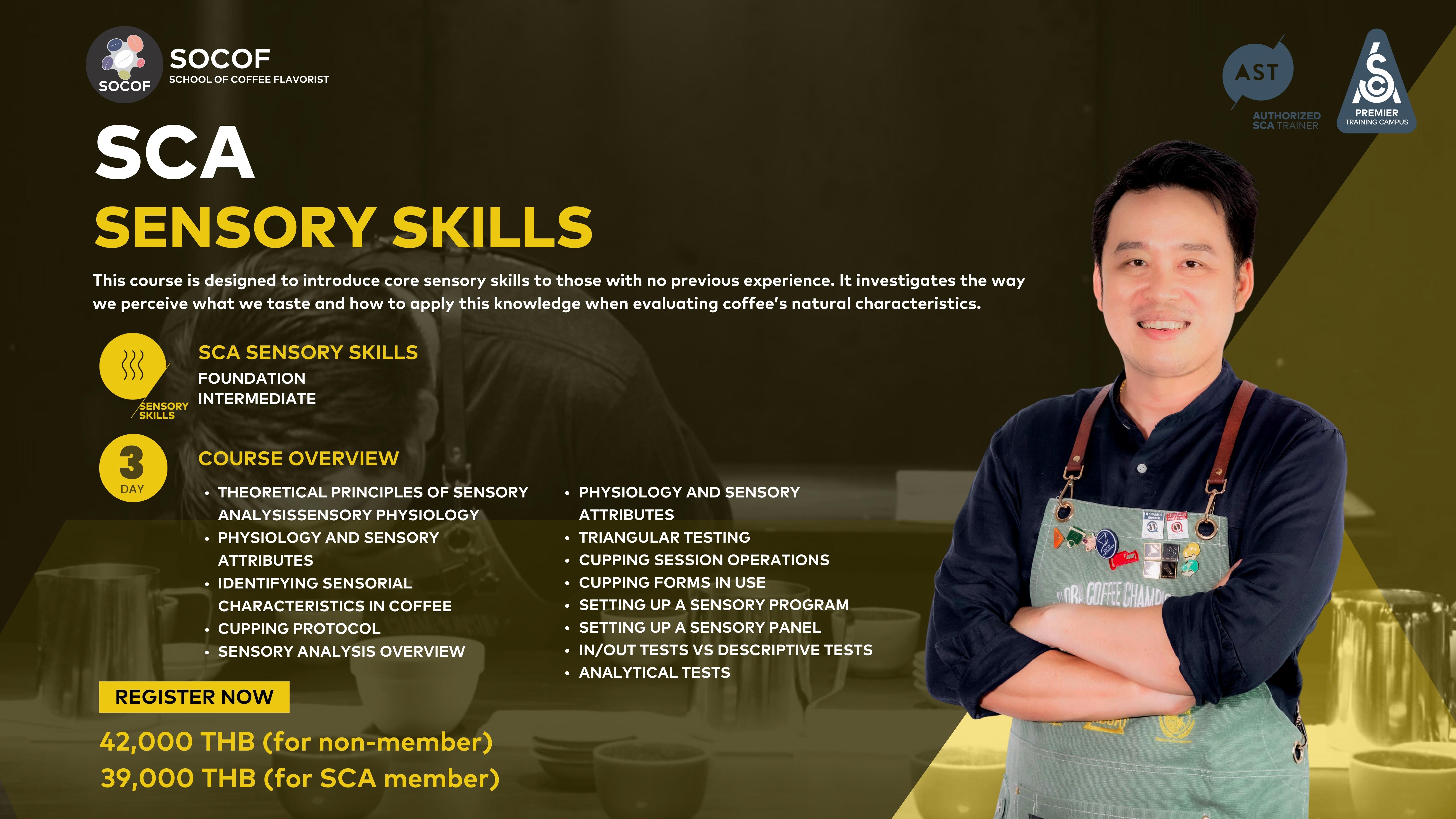 SCA Sensory Skills - ministryofroasters