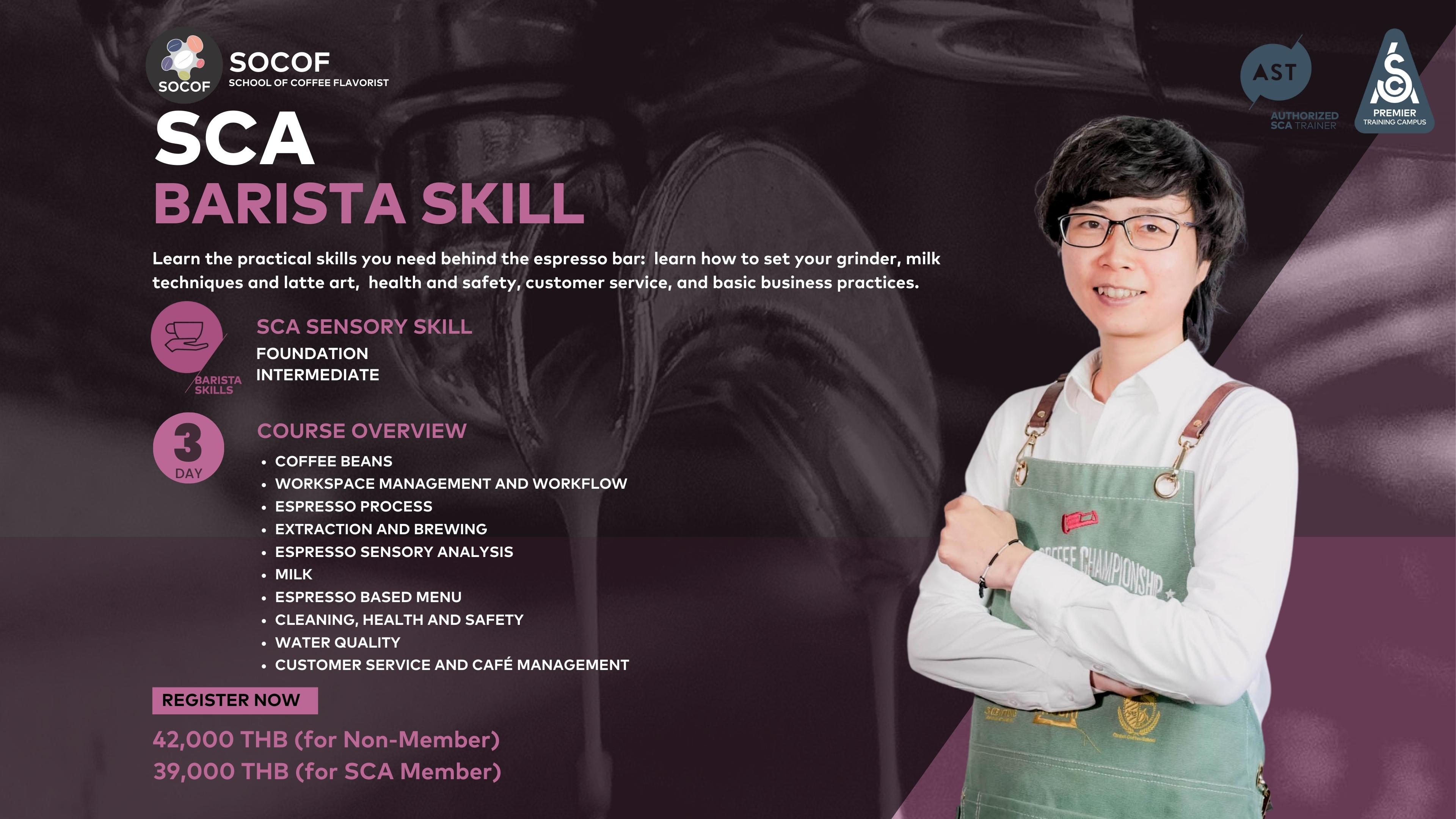 SCA Barista Skills - ministryofroasters