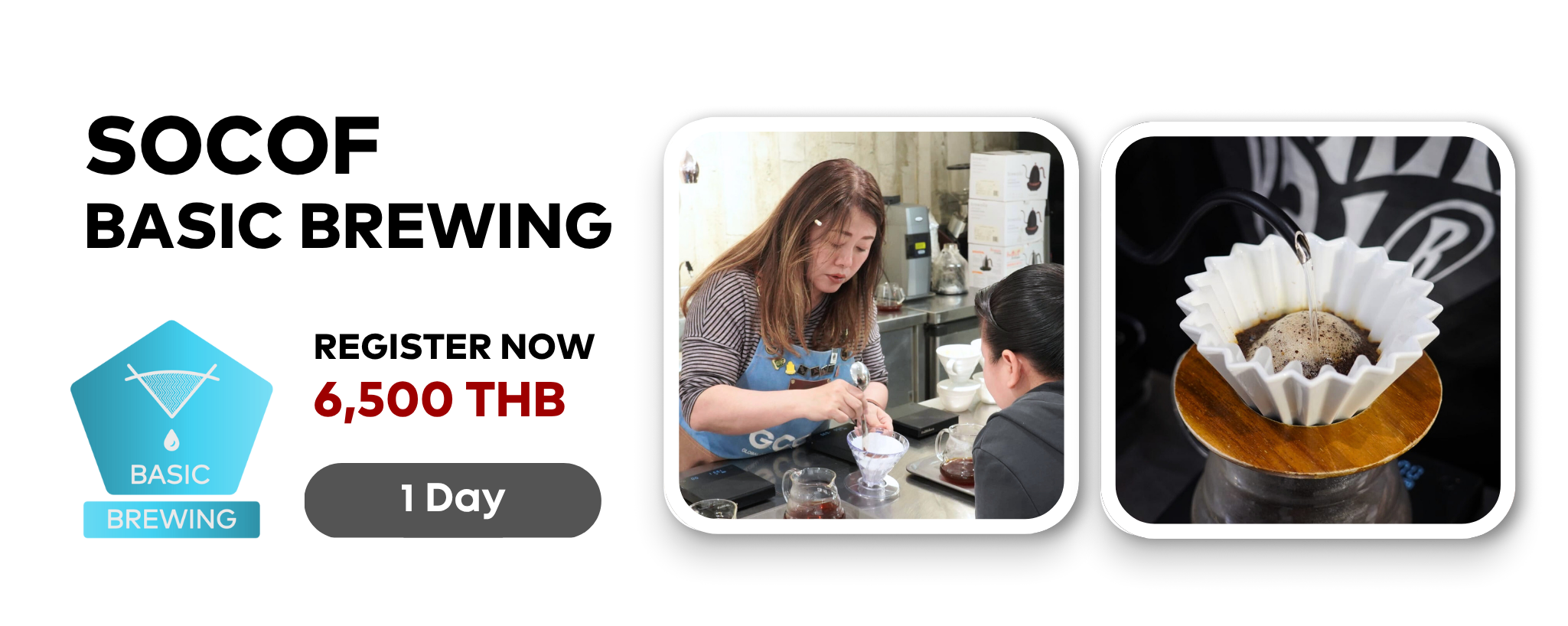 Basic Brewing - ministryofroasters