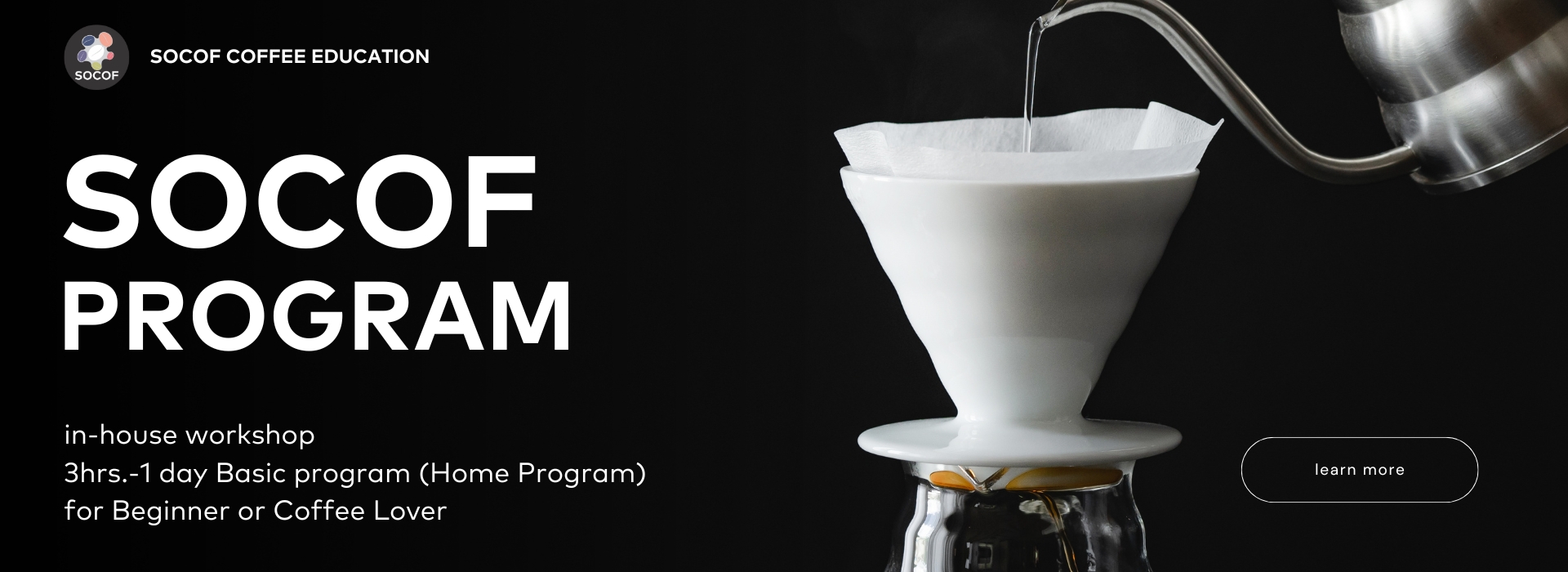 SOCOF - ministryofroasters