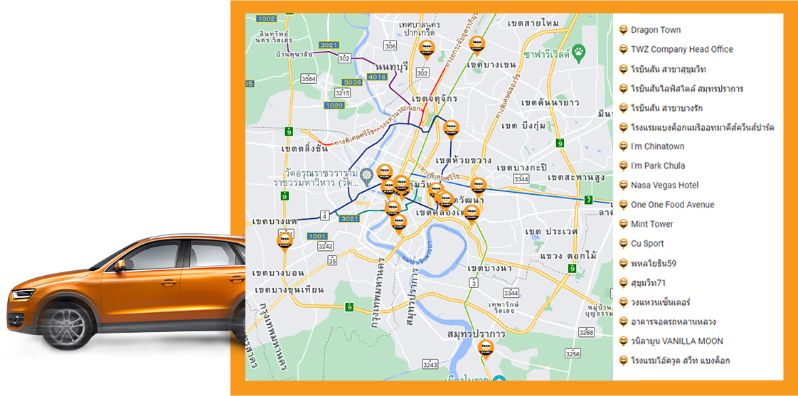 Loco PARK 24 รับบริหาร จัดการลานจอดรถ ครบวงจร