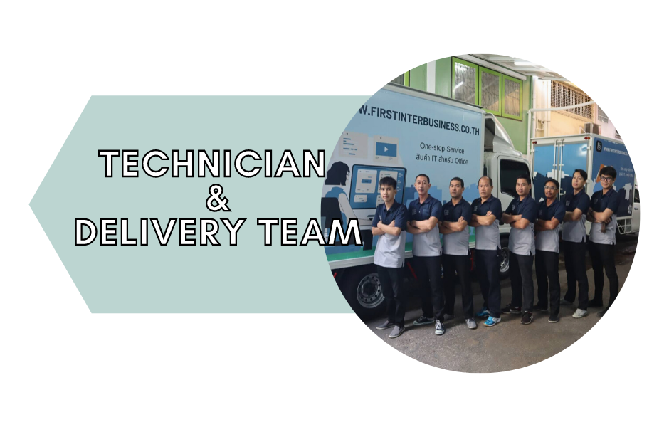 บริษัท สหธุรกิจ จำกัด First Inter Business Ltd.