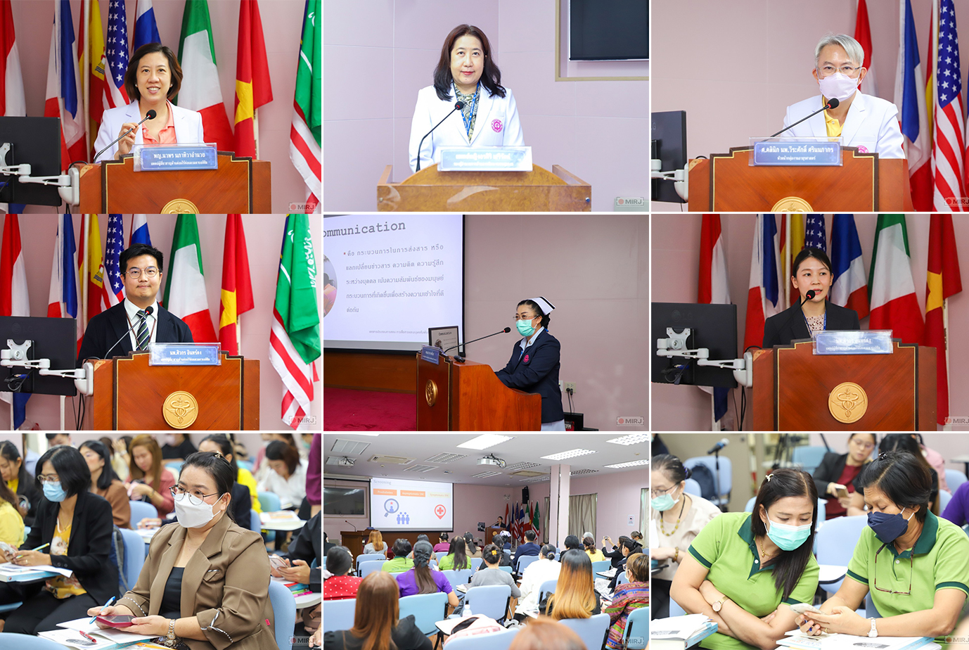 NCDs (Noncommunicable diseases) - pmdrj