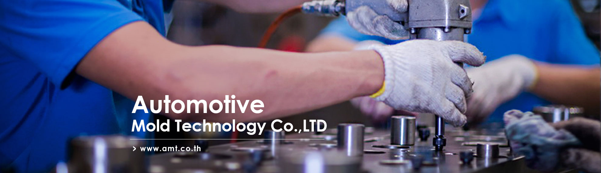 Automotive Mold Technology Co.,Ltd