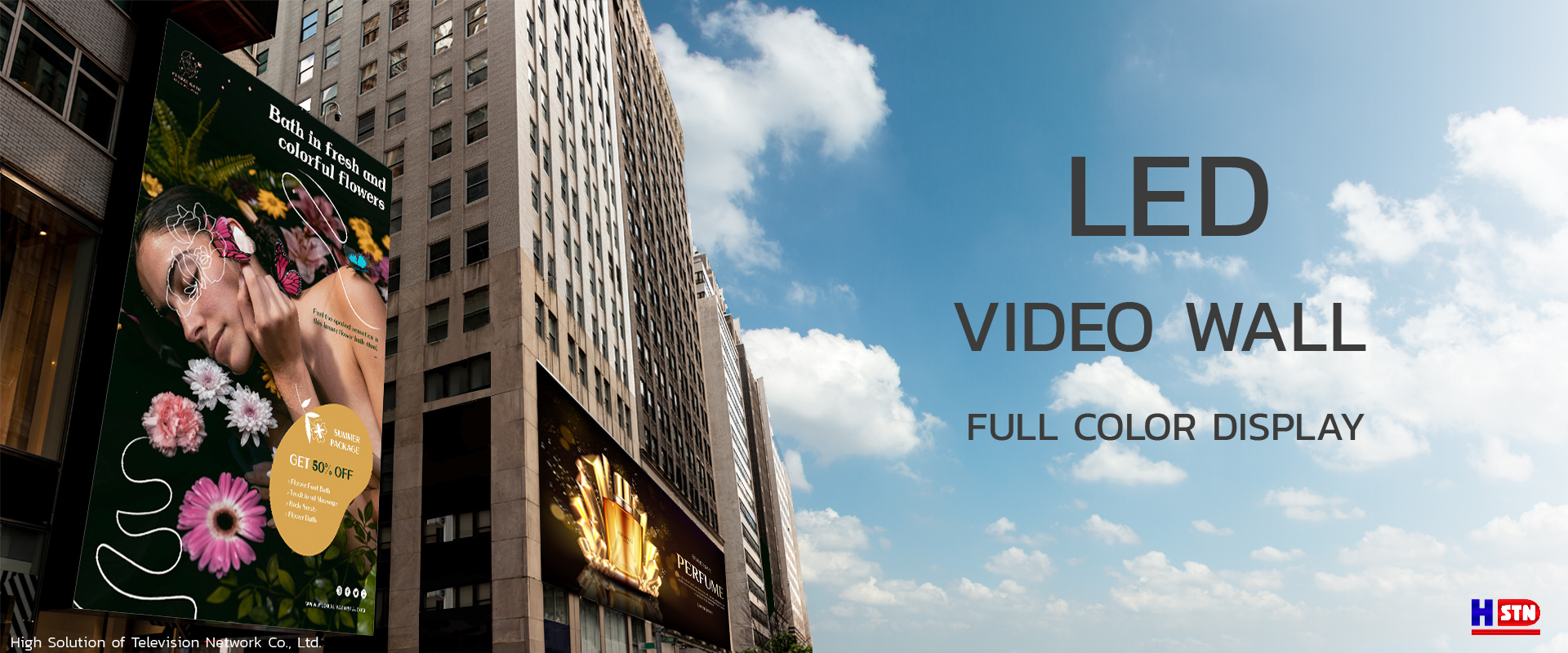 งานระบบ Digital TV IPTV MATV Signage OLED TV Hospitality Head-End ...