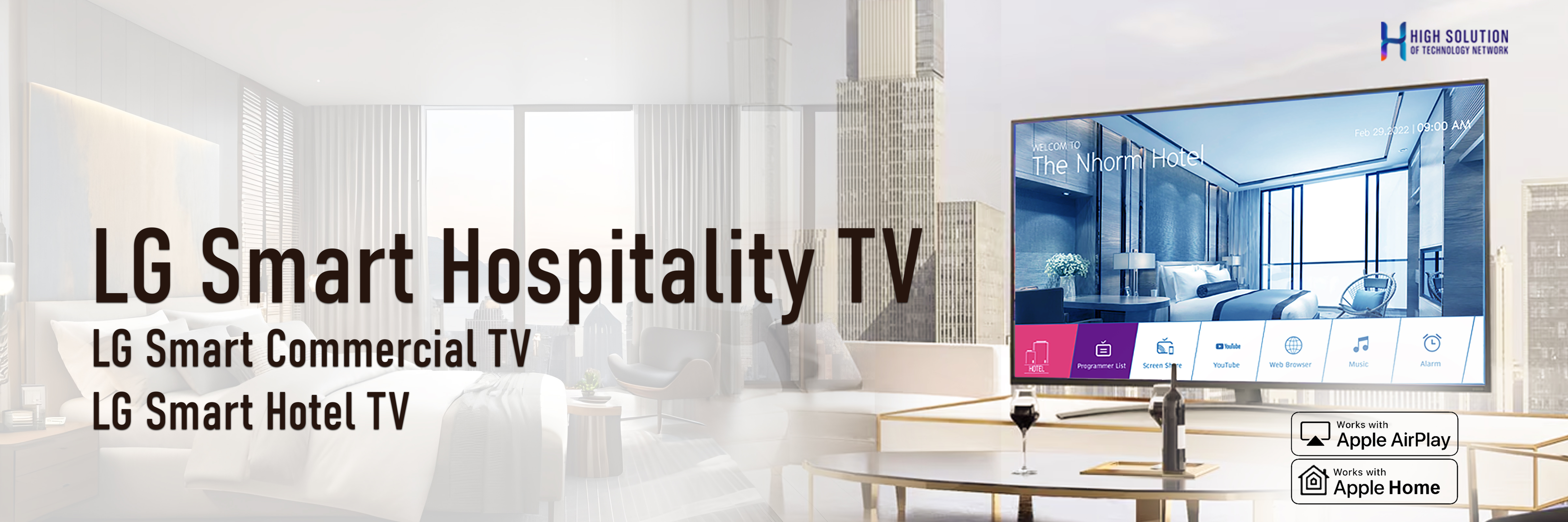 LG Commercial Smart Hospitality Hotel TV