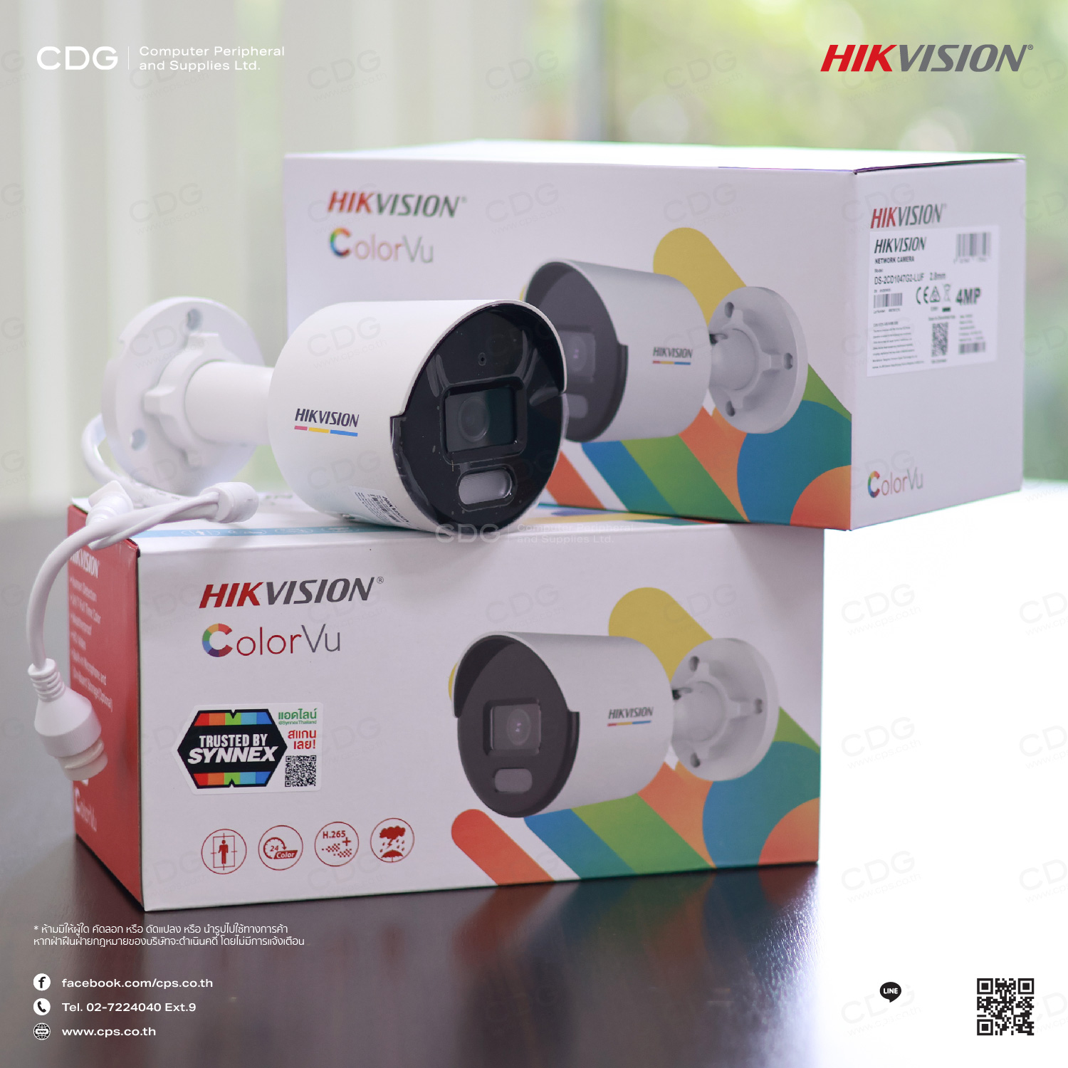 กล้องวงจรปิด HIKVISION DS-2CD1047G2-LUF (2.8MM) ColorVu 4 MP - cps
