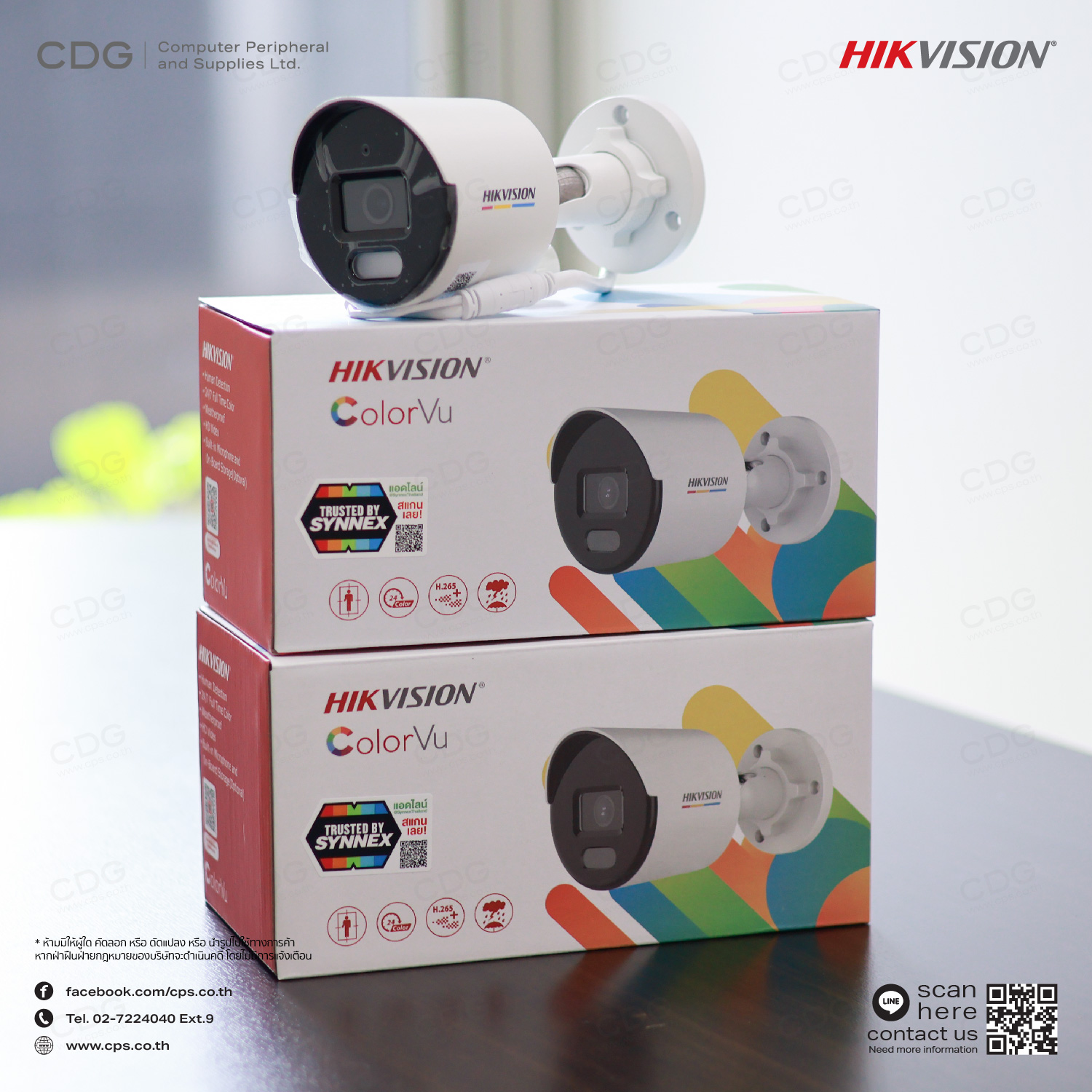 กล้องวงจรปิด HIKVISION DS-2CD1047G2-LUF (2.8MM) ColorVu 4 MP - cps