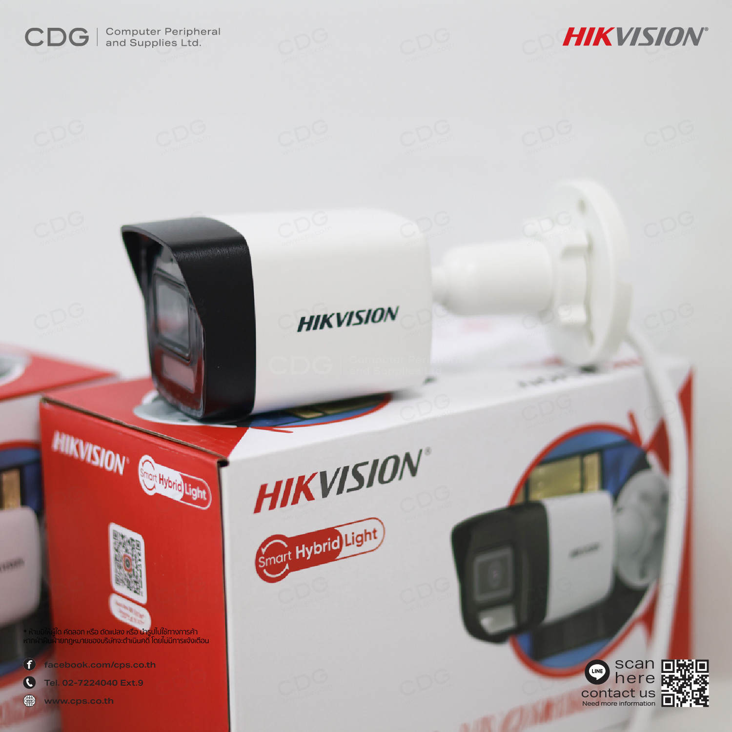 Hikvision DS-2CD1023G2-LIU 2 MP Fixed Bullet Network