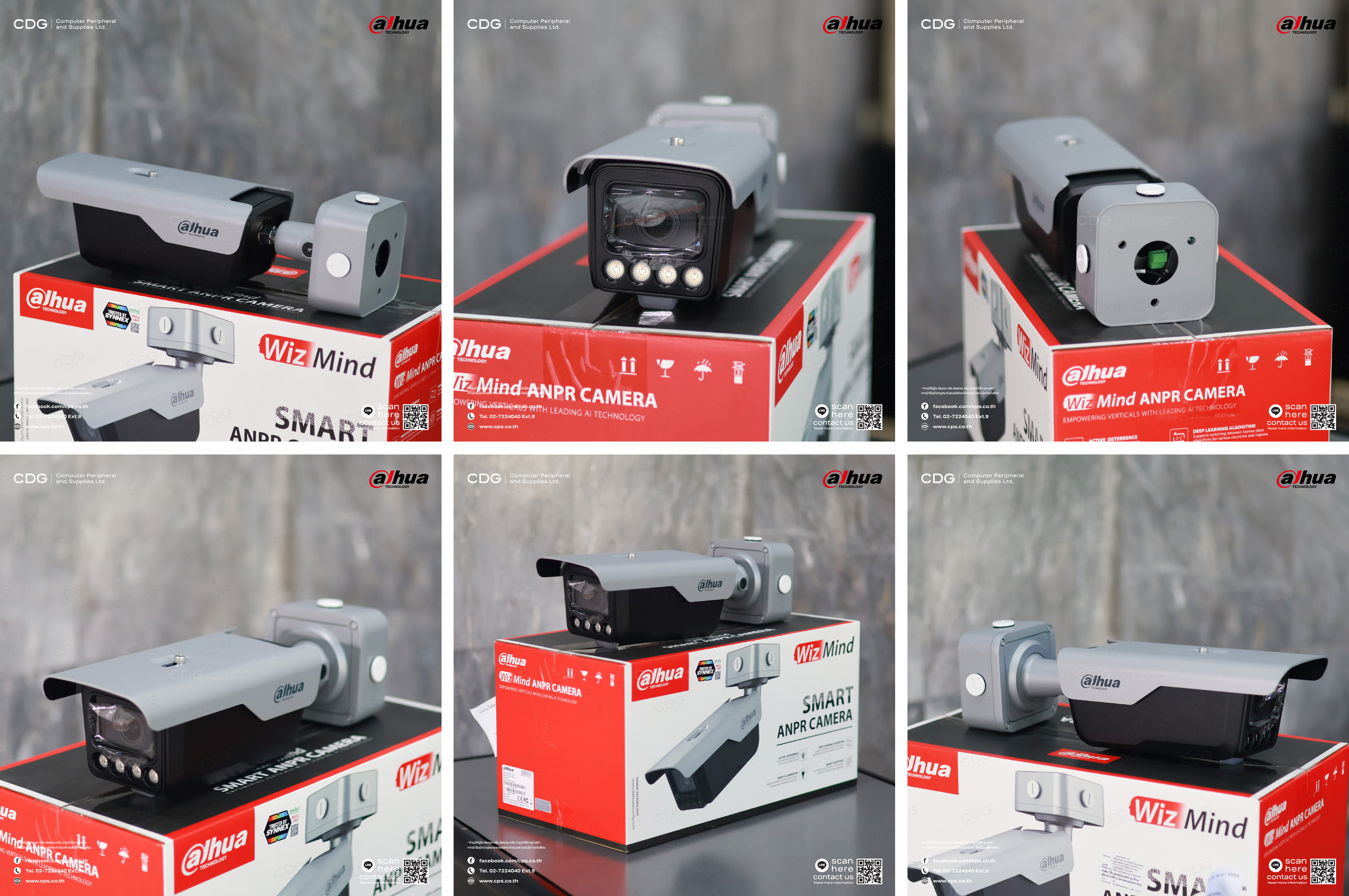Dahua Access ANPR Camera DHI-ITC413-PW4D-Z1 (2.7-12 mm.)