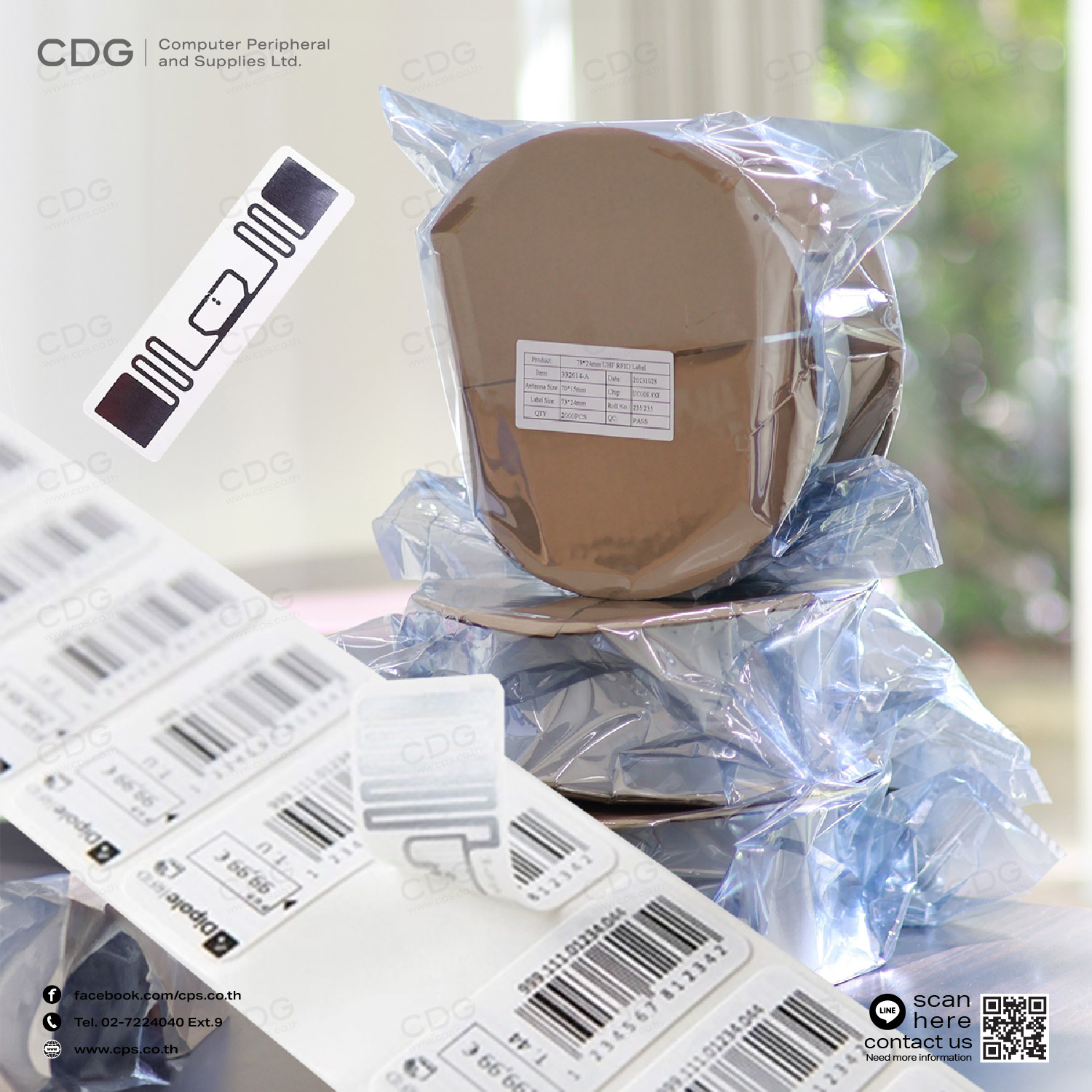 RFID UHF Tag Passive Adhesive Label 73x24mm - cps