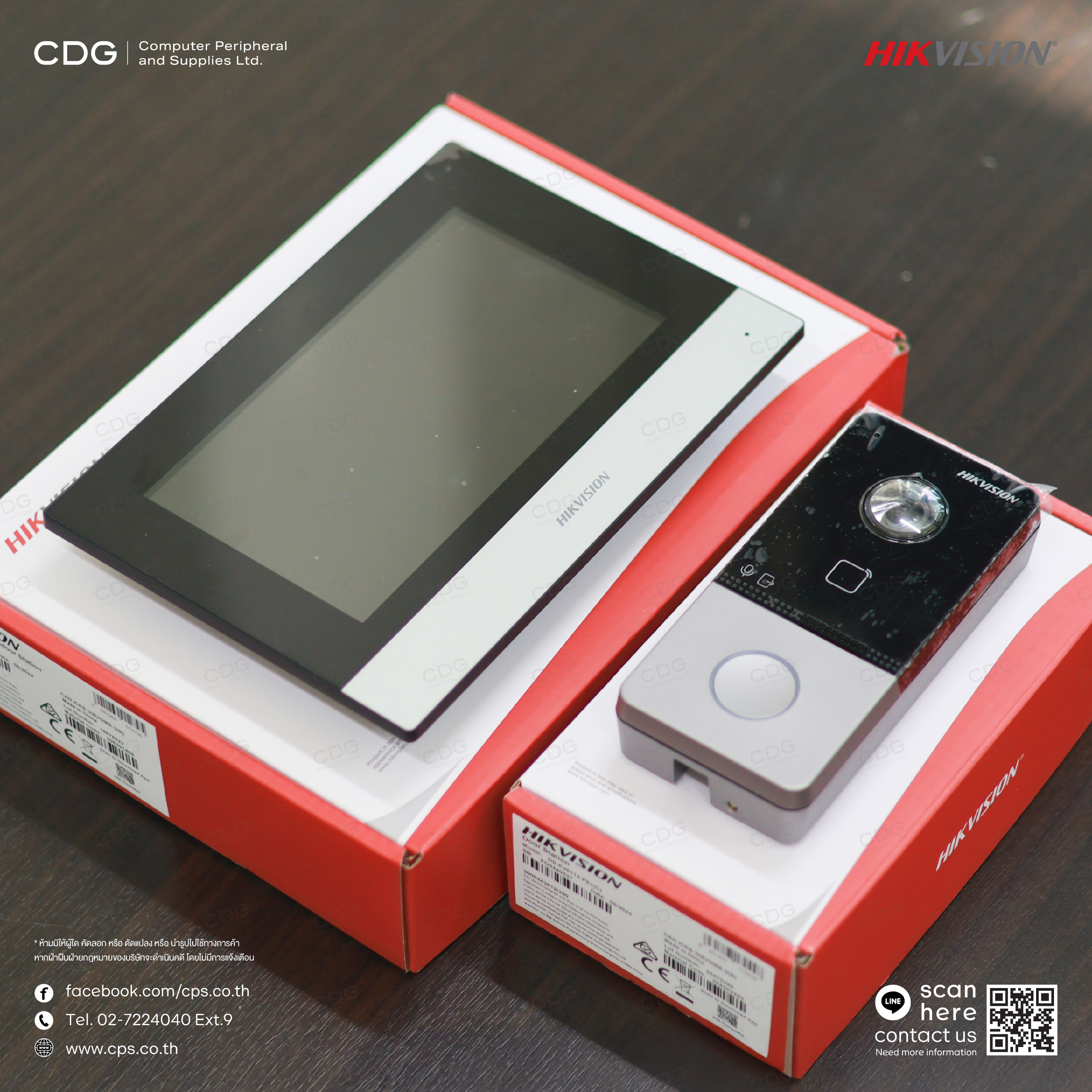 ชุดระบบ Hikvision IP POE Video Intercom รุ่น DS-KV6113-PE1